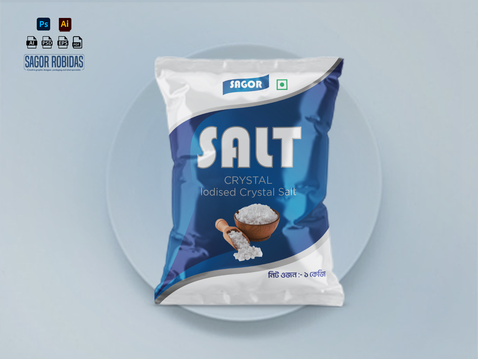 Salt Packet Design by SAGOR ROBIDAS on Dribbble