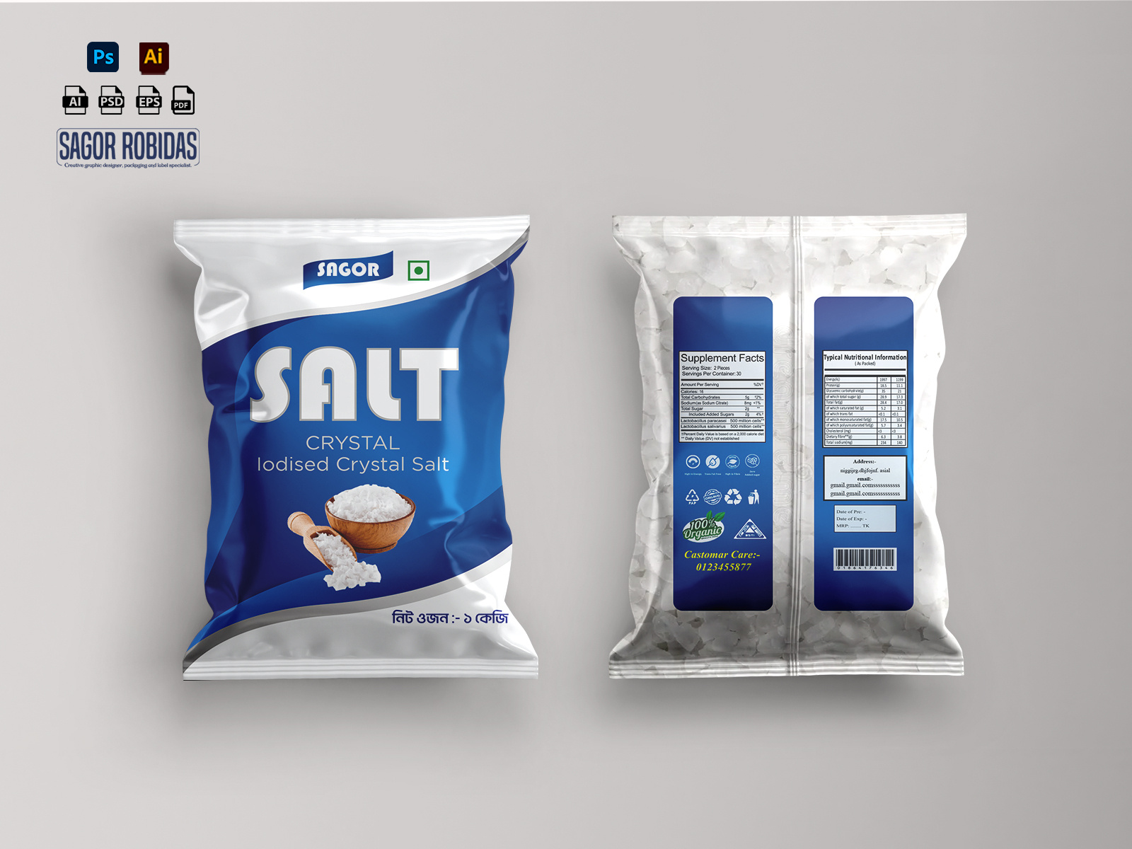 Salt Packet Design by SAGOR ROBIDAS on Dribbble