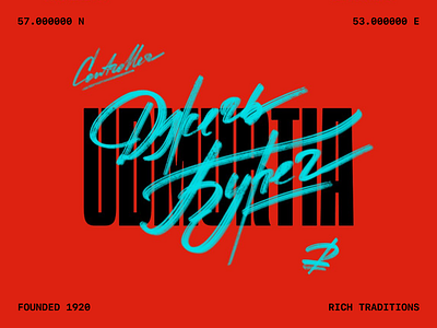 Challenge Calligraphy - Work 1 of 14 by Kirill on Dribbble