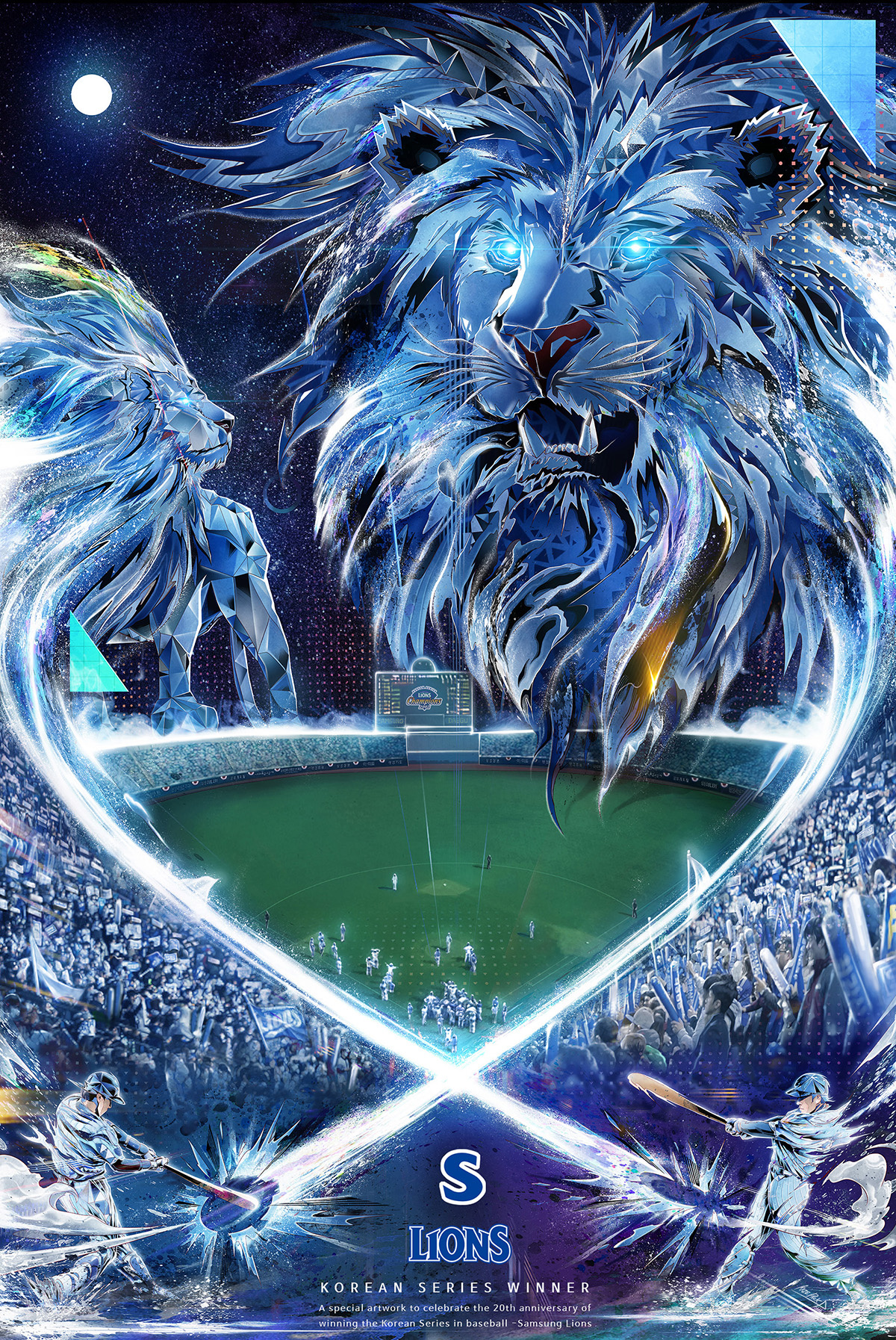 SAMSUNG LIONS x KAZE PARK 아티스트 콜라보레이션 삼성 라이온즈 20주년 기념작품! by KAZE PARK ...