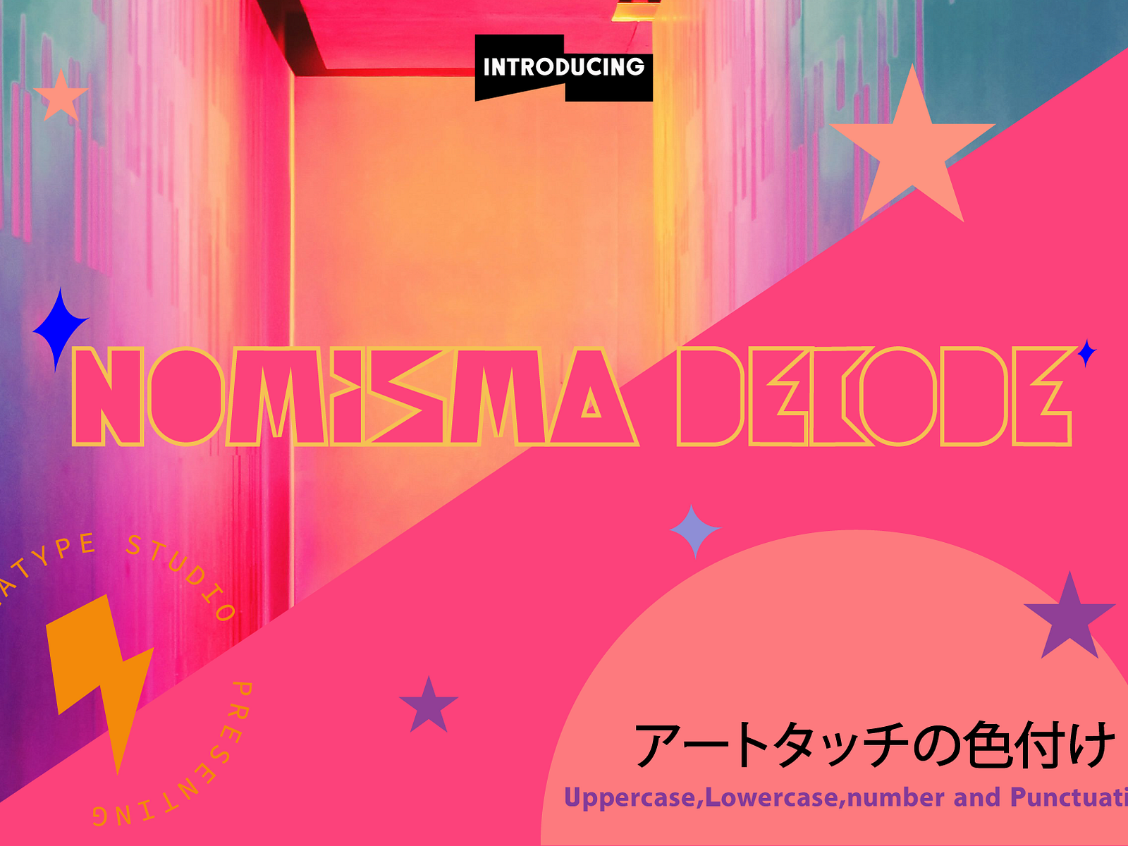 Nomisma Decode Font By Forzatype On Dribbble