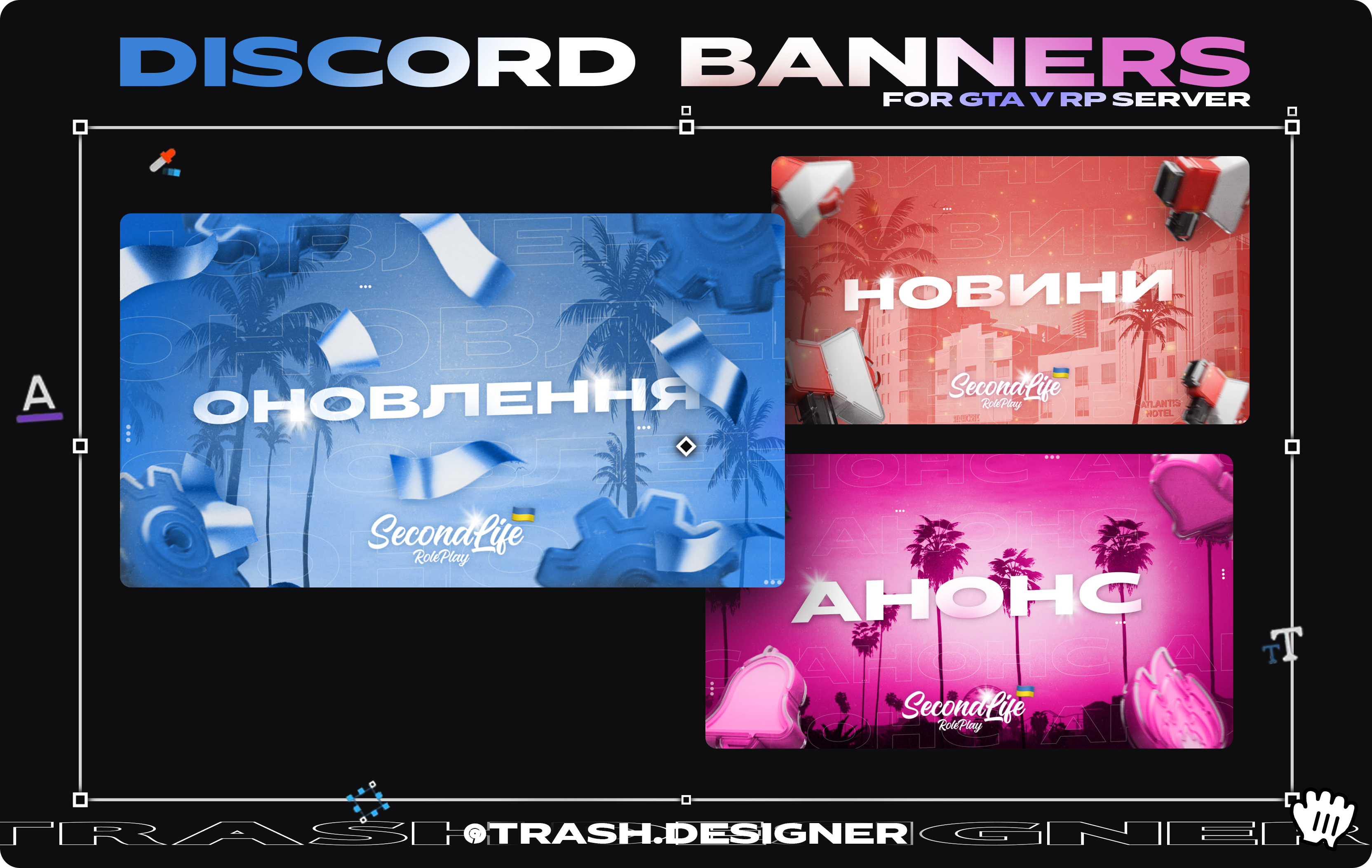 Browse thousands of Discord Banner images for design inspiration | Dribbble