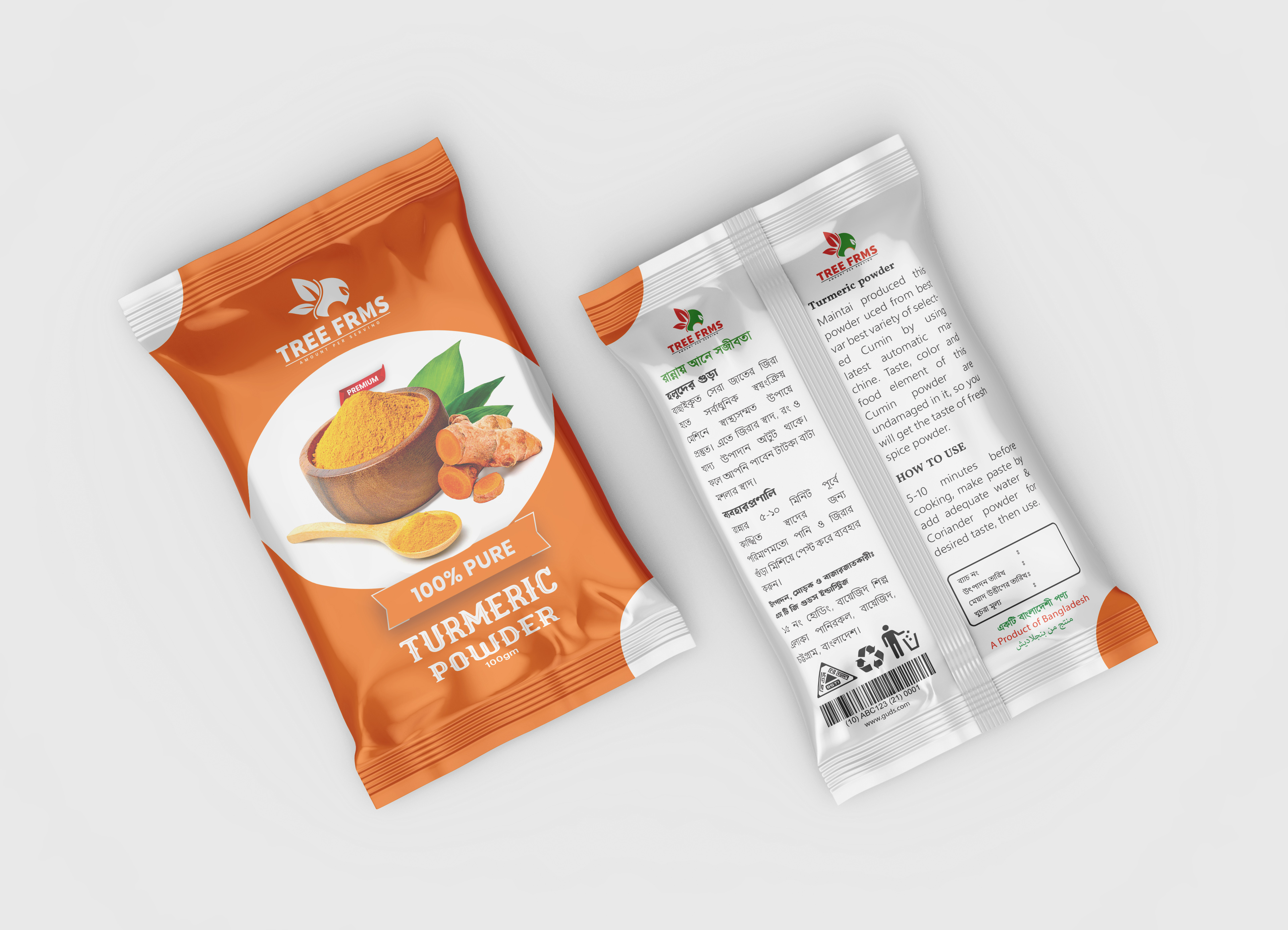 Turmeric Packaging designs, themes, templates and downloadable graphic ...