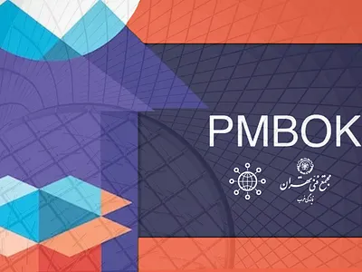 Engineering Department designs, themes, templates and downloadable ...