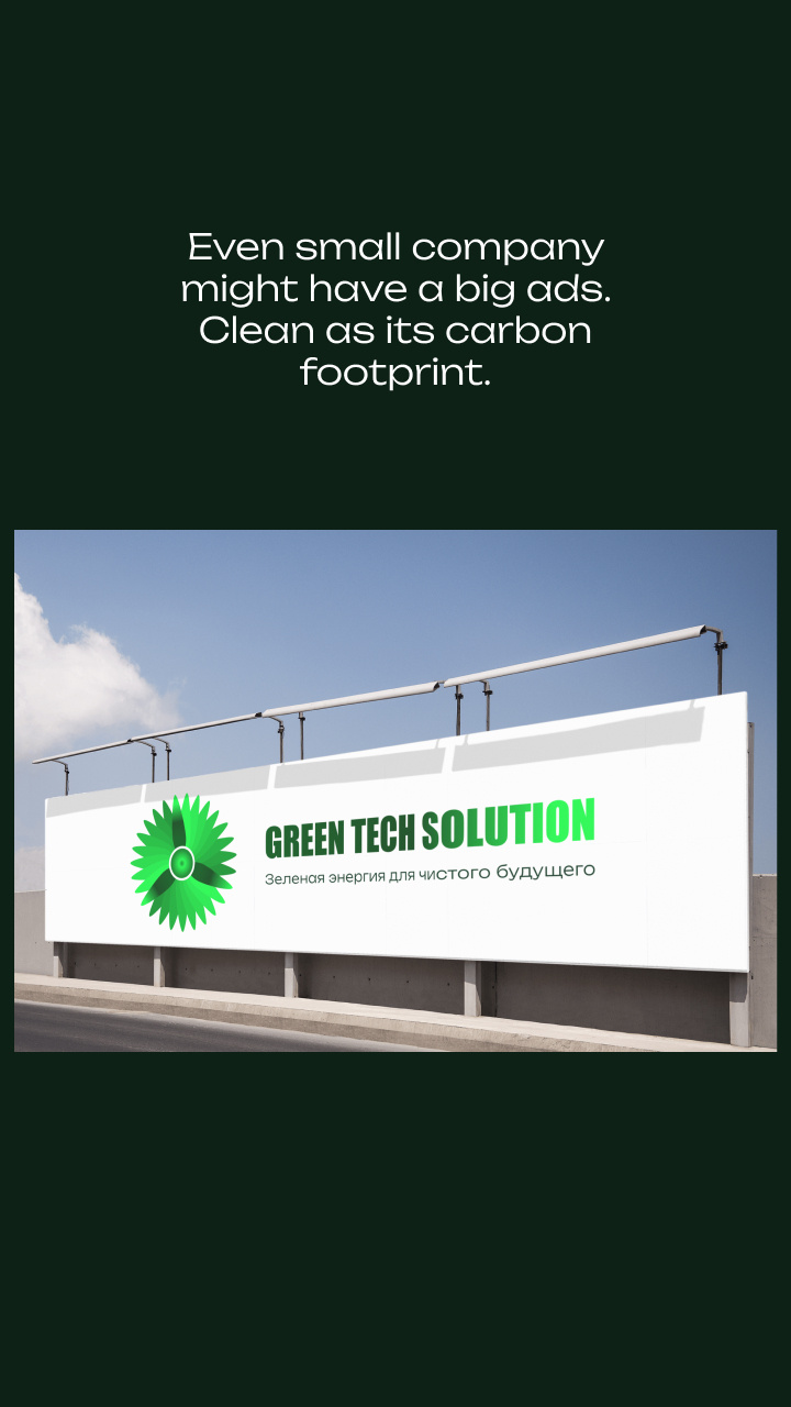 Green Tech Solution Logo by Dmitry on Dribbble