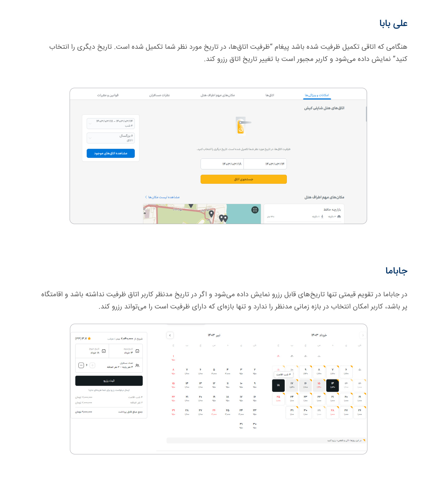 UI UX Case Study by Sahar Hamidi on Dribbble