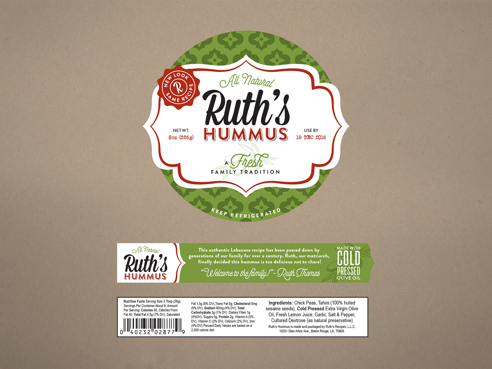 Ruth's Hummus Packaging by Katie Bourg on Dribbble