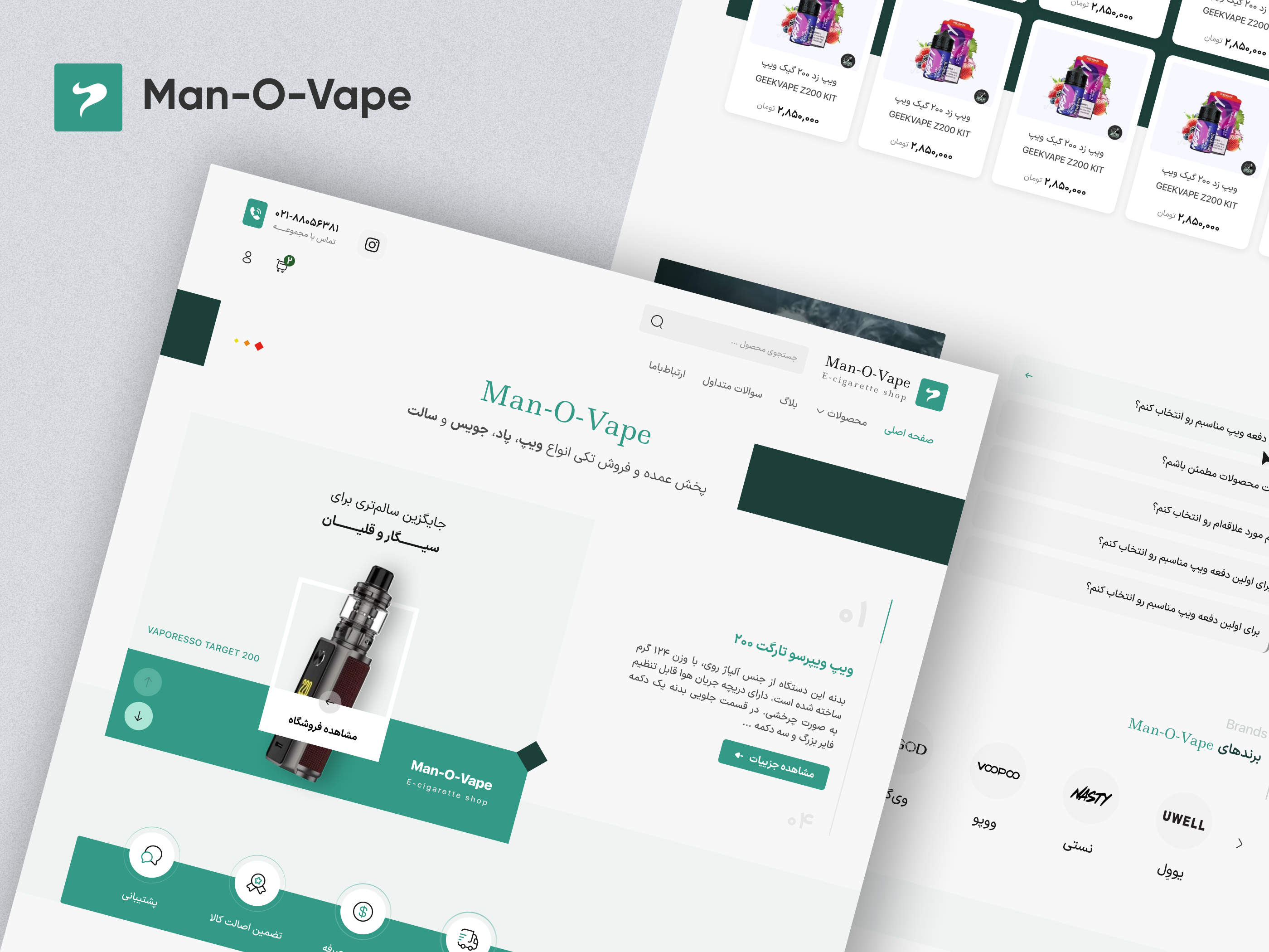 Vape Store designs, themes, templates and downloadable graphic elements ...