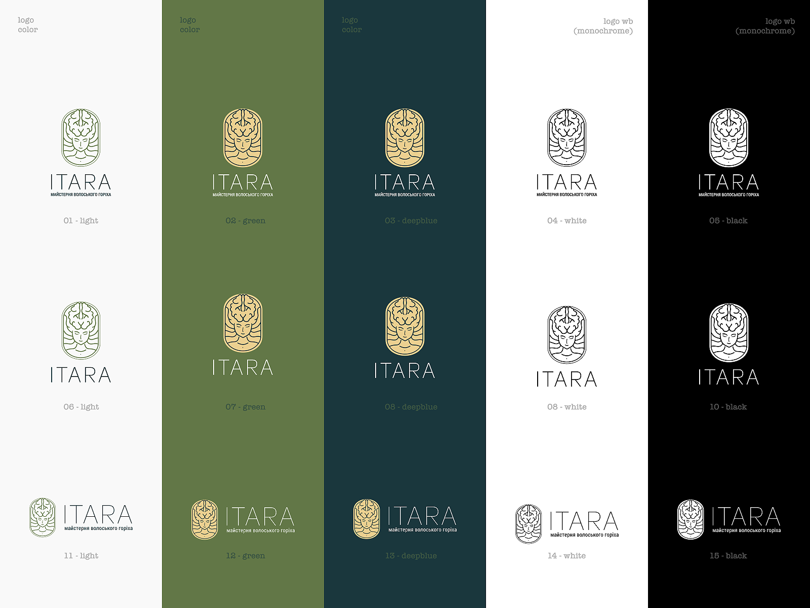 Itara walnut logo / product design by hxw on Dribbble