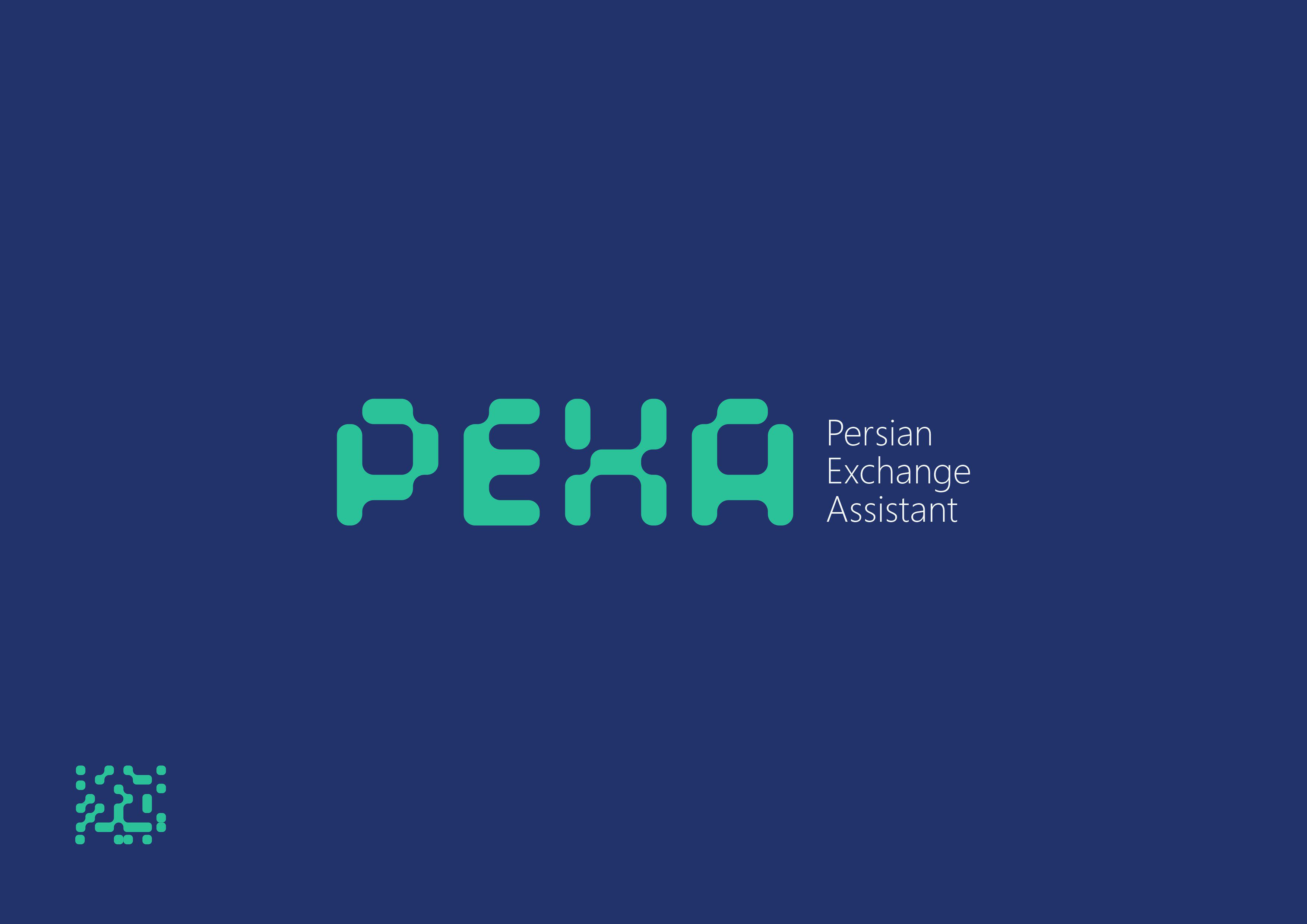 Pexa Exchange. Logo design by Sima Saffariy on Dribbble