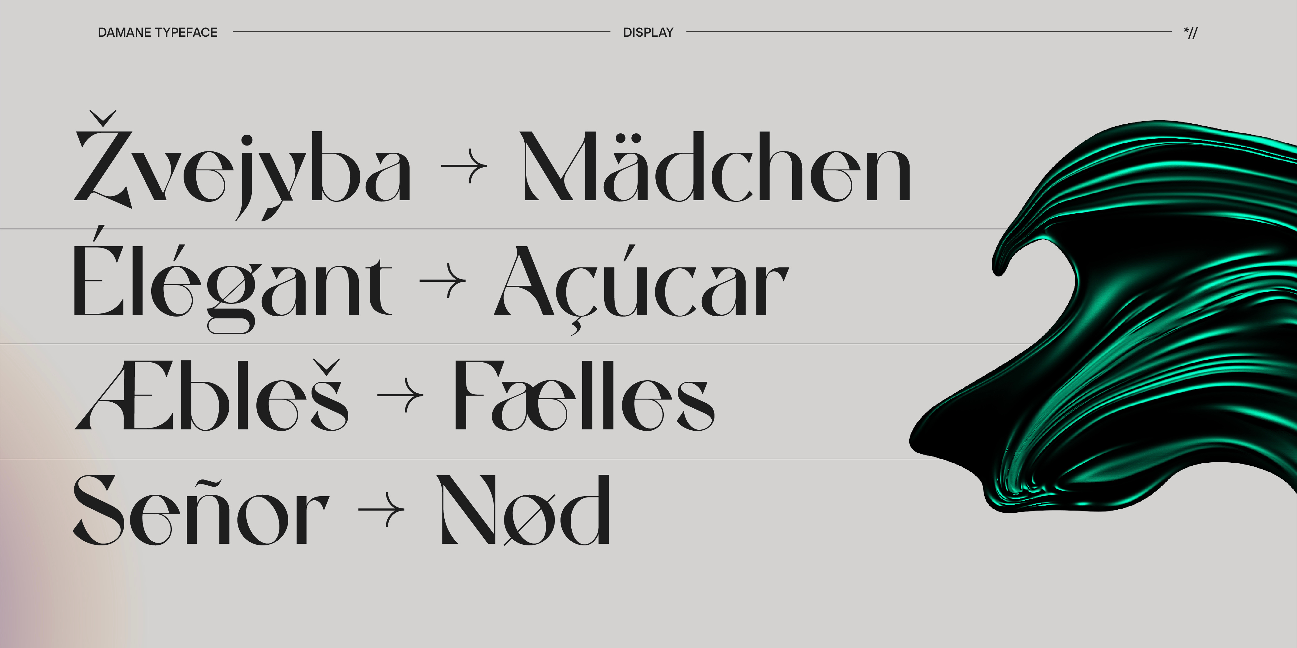 DaMane Typeface (Font) by Tuğrul Mustafa Günaydın on Dribbble