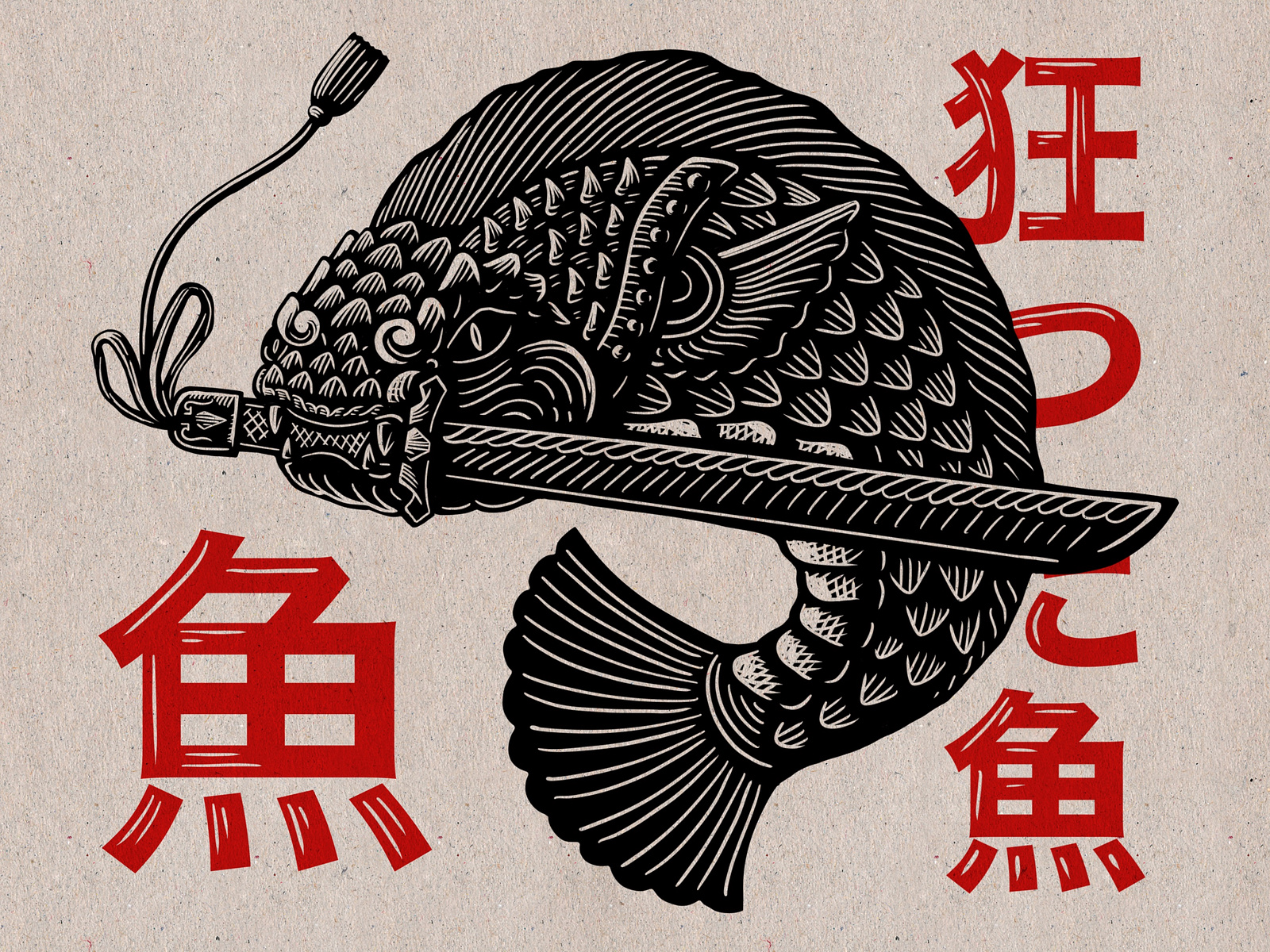 Mad Fish by Manasuka on Dribbble