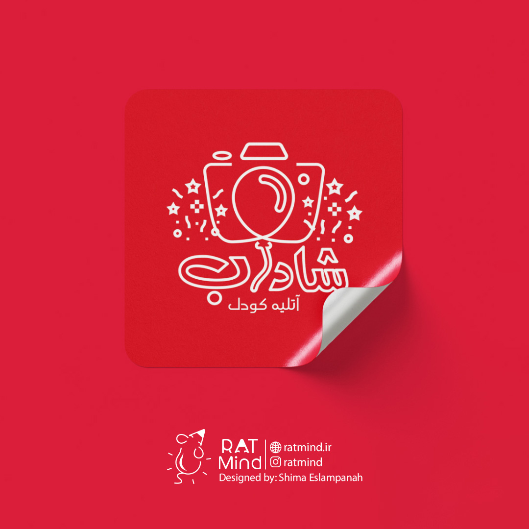 Shadab Logo Design by RAT Mind Studio on Dribbble