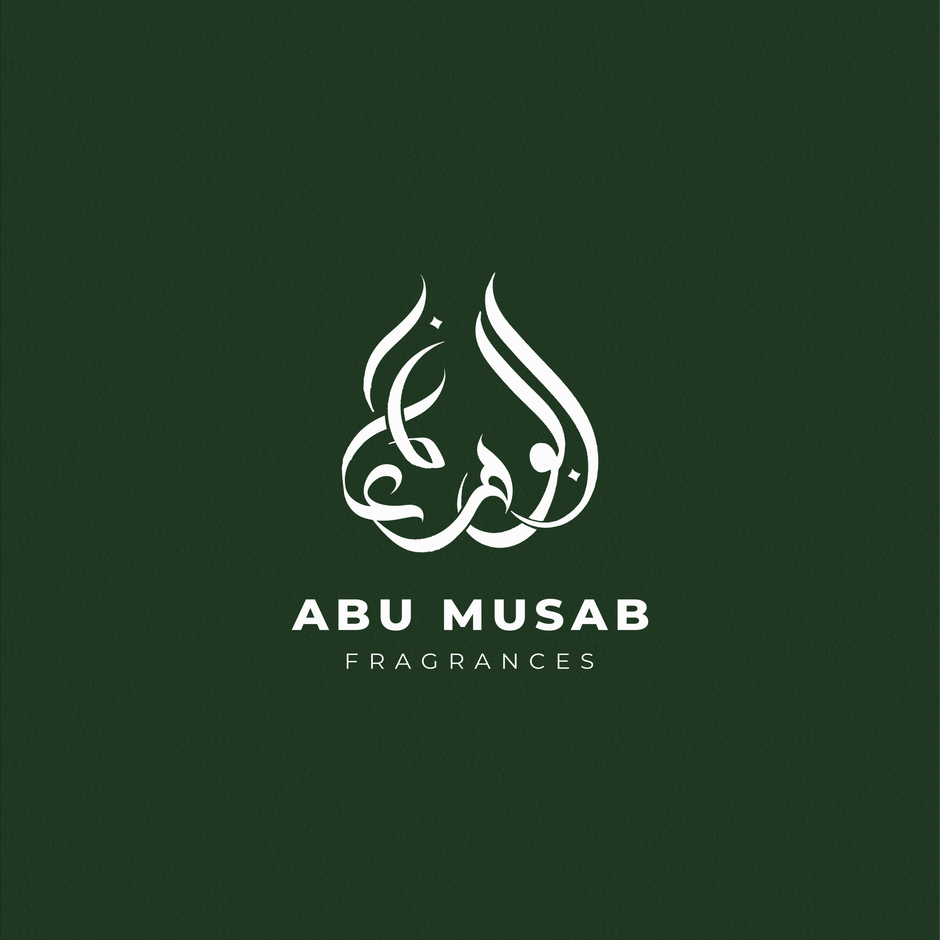 Arabic Calligraphy Logo Design || Abu Musab || Aligfx5 by kings ...