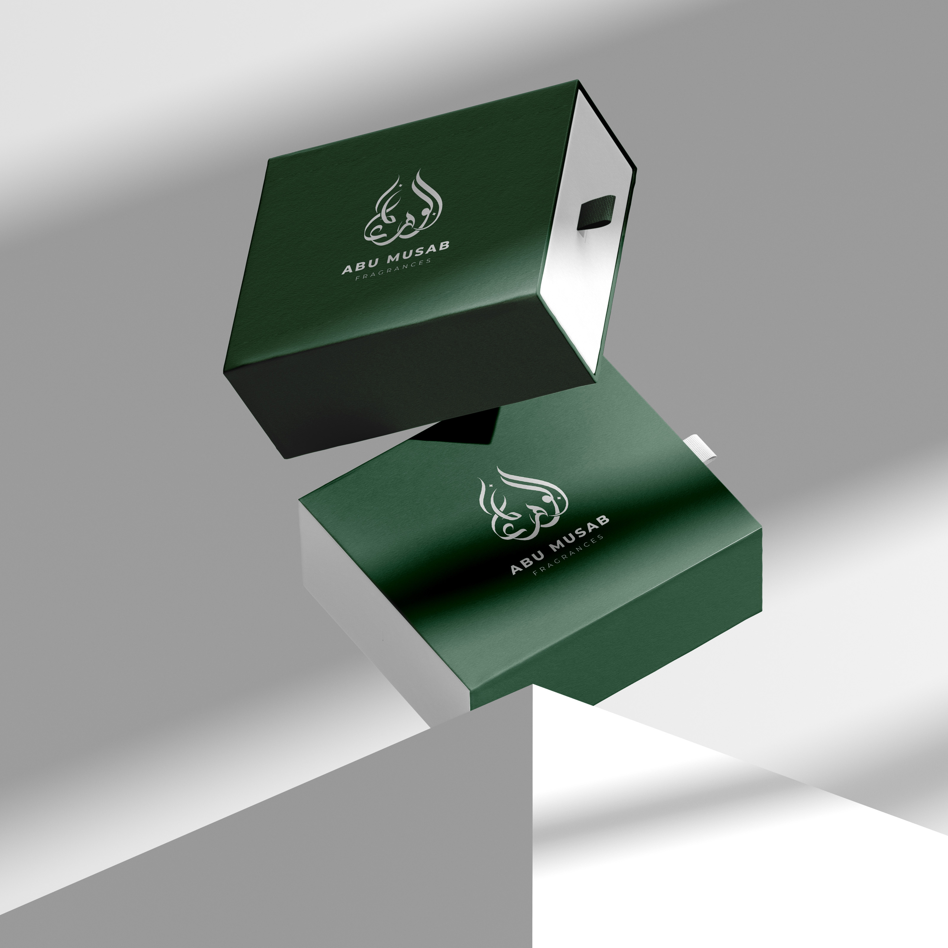 Arabic Calligraphy Logo Design || Abu Musab || Aligfx5 by kings ...