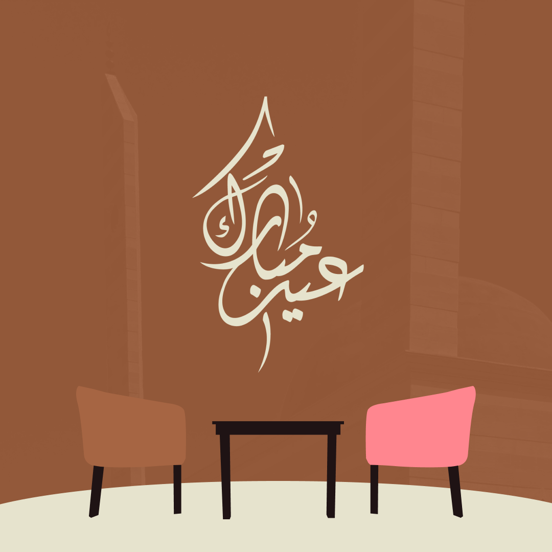 Liwan Coffee Shop Logo & Menu Design by Ihab Mheich on Dribbble