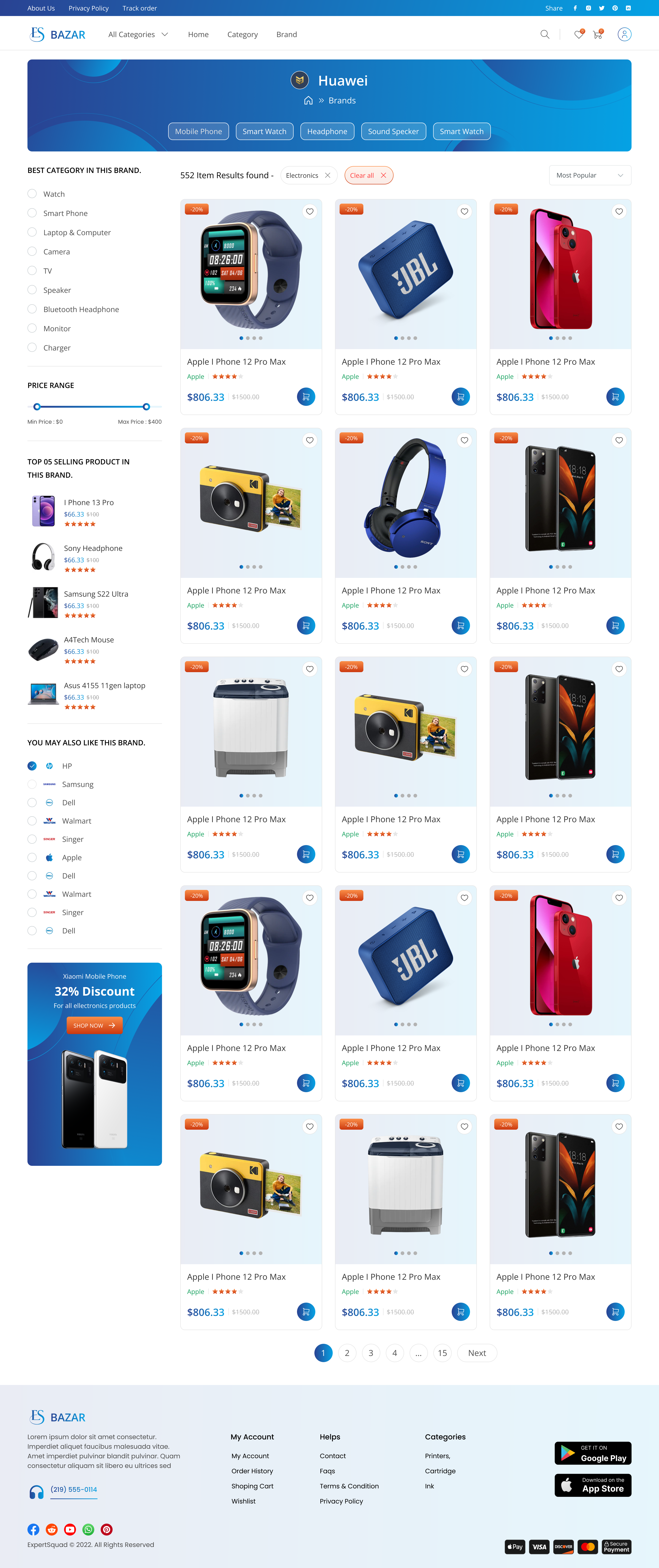 Minimal & Clean E-commerce UI/UX Design: Brand & Profile Page by Expert ...