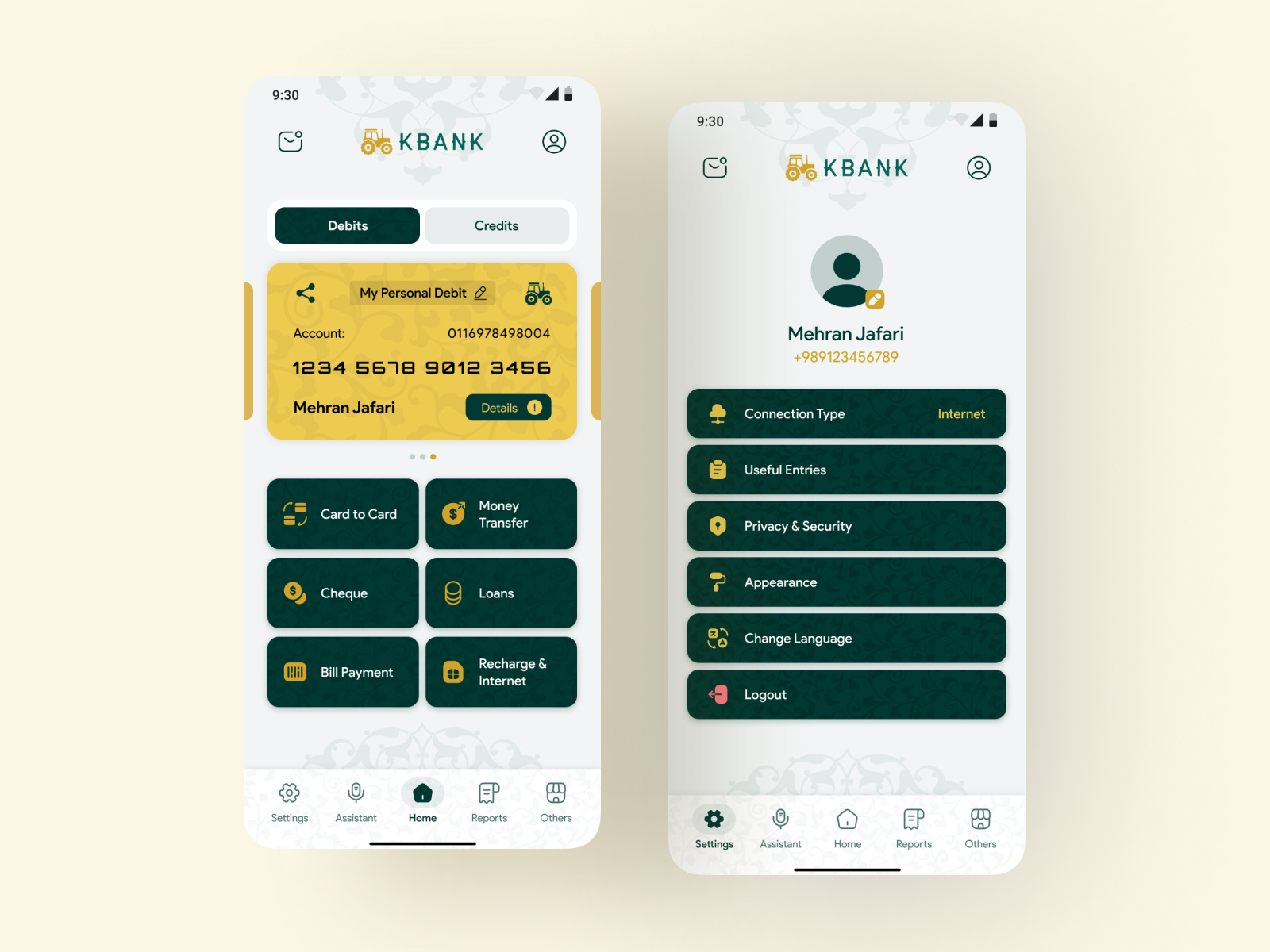 KBank: Sleek Login & Registration Screens for Agribanking App by ...