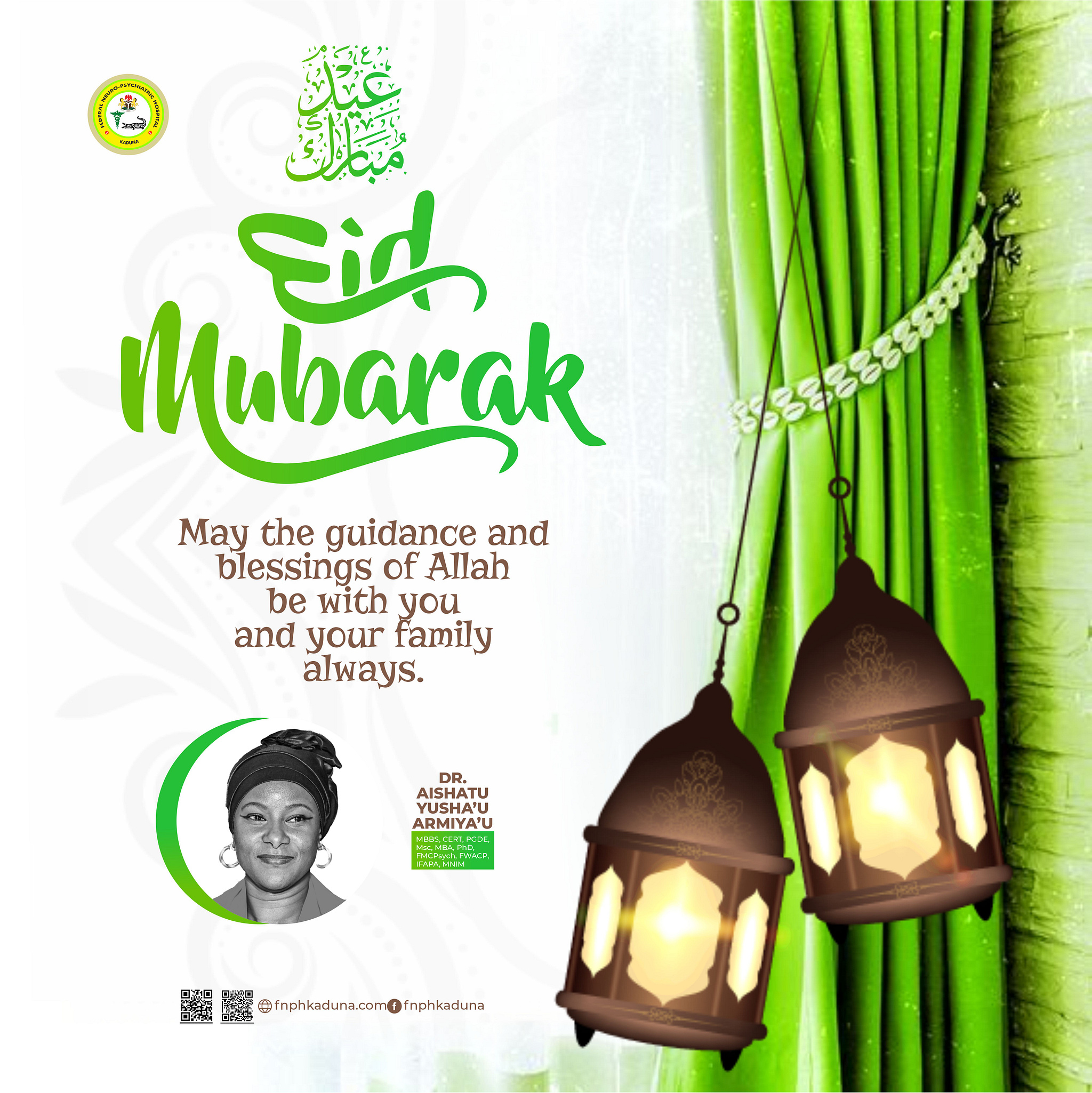 Eid Banner by Nwaeze Joshua Nonso on Dribbble