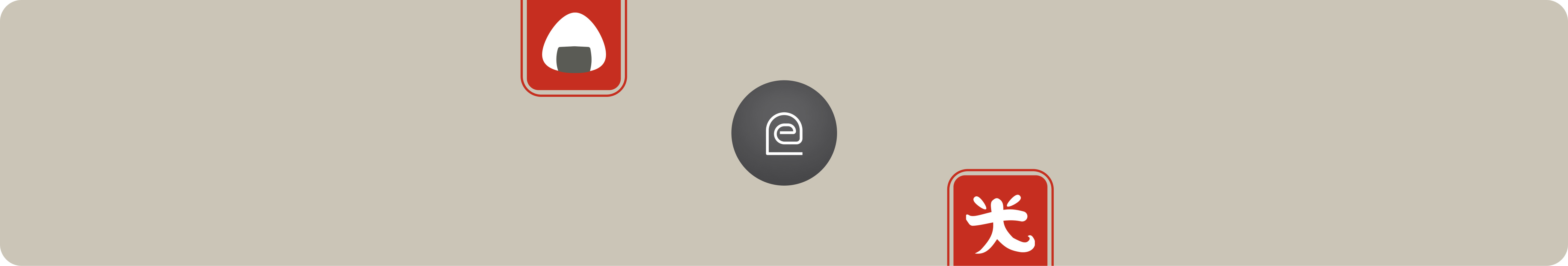 Hikari Onigiri — Logo by Helen Dwi Hapsari on Dribbble