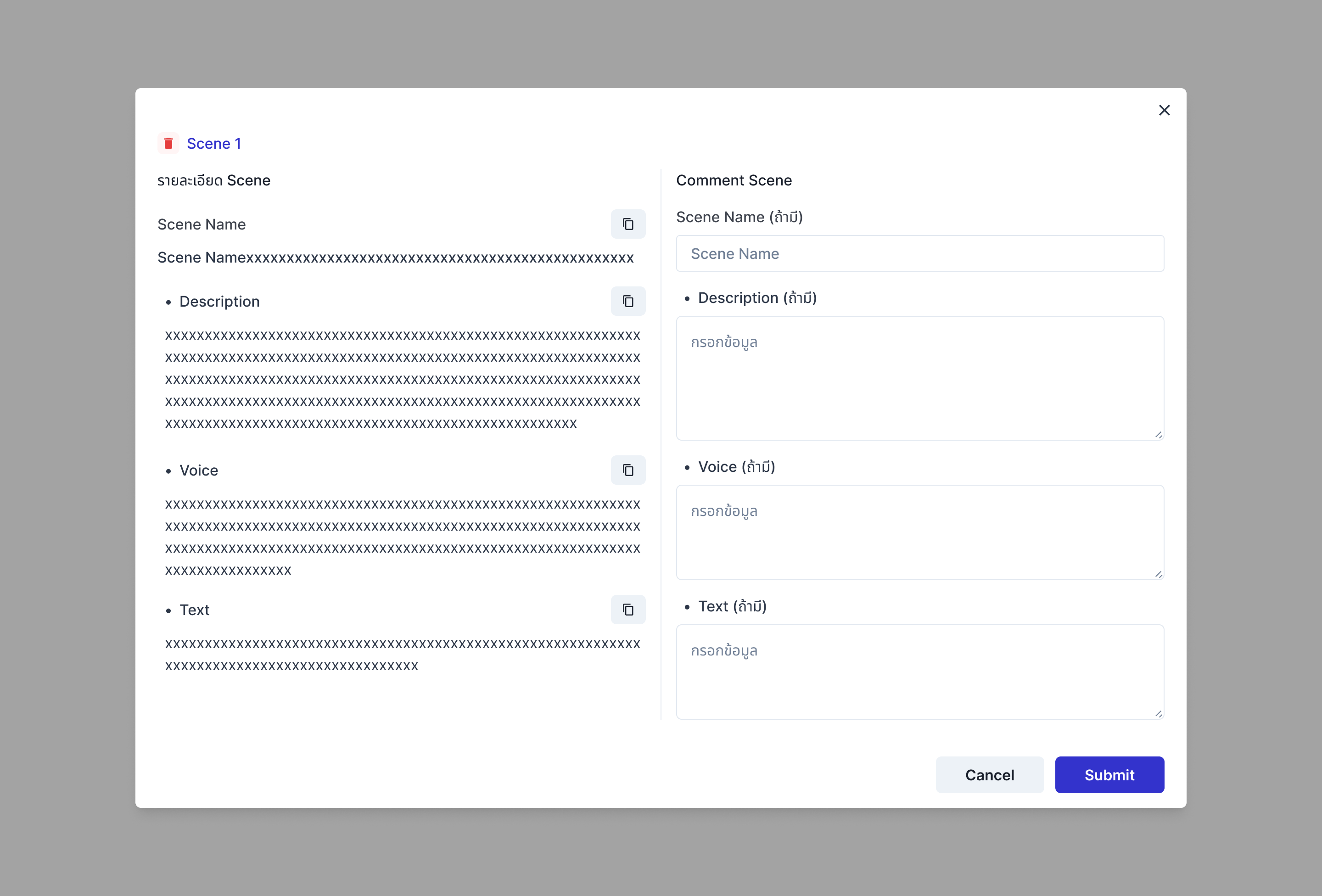 Modal Form Design by Sibsi Thitikan on Dribbble