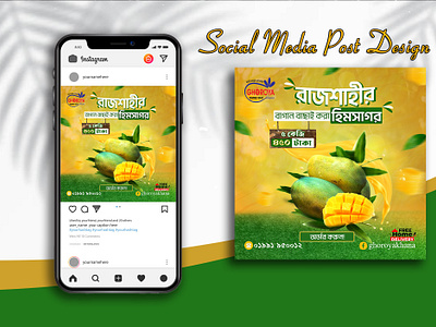 Mango Post designs, themes, templates and downloadable graphic elements ...