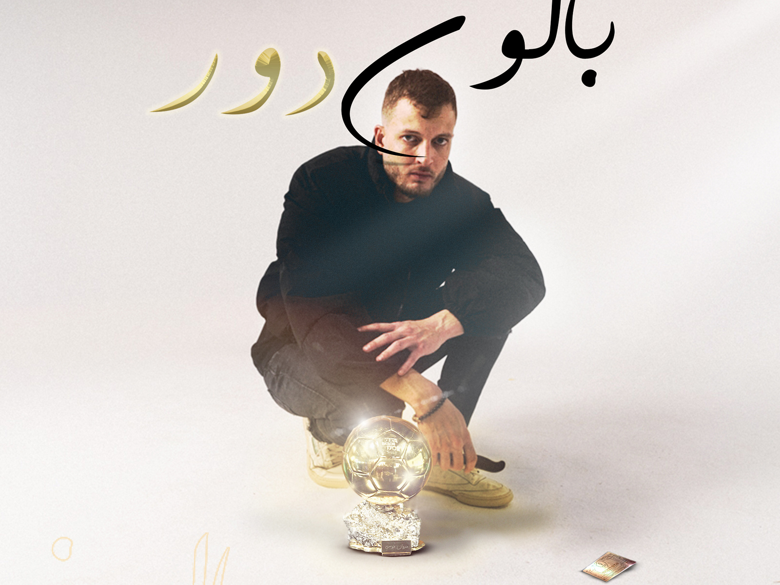Marwan Moussa Unofficial track covers by Marawan on Dribbble