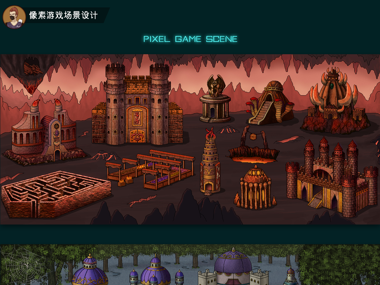 Pixel Game Scene Design by Bruce on Dribbble