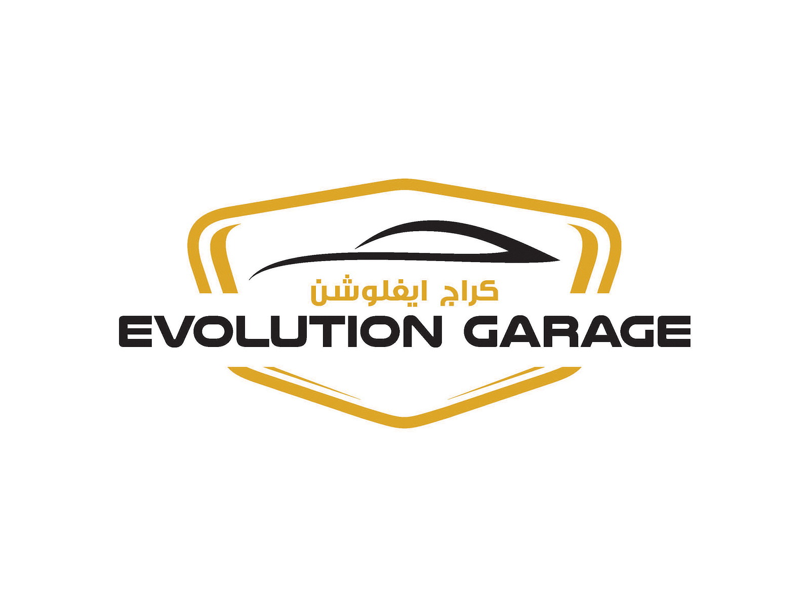 Evolution Garage by Real Wisdom Relavo on Dribbble