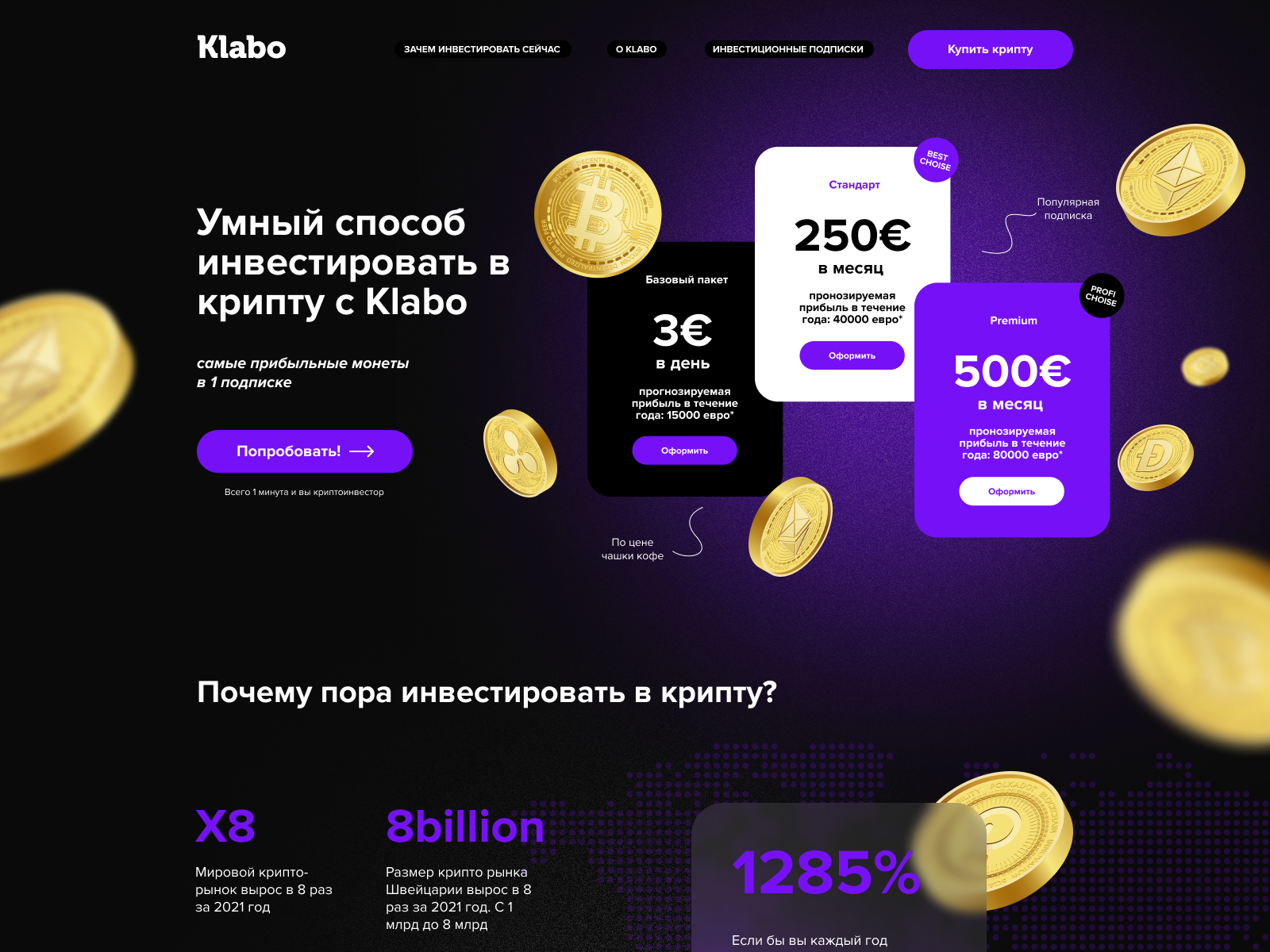 Klabo Landing Page by PeakyAds on Dribbble