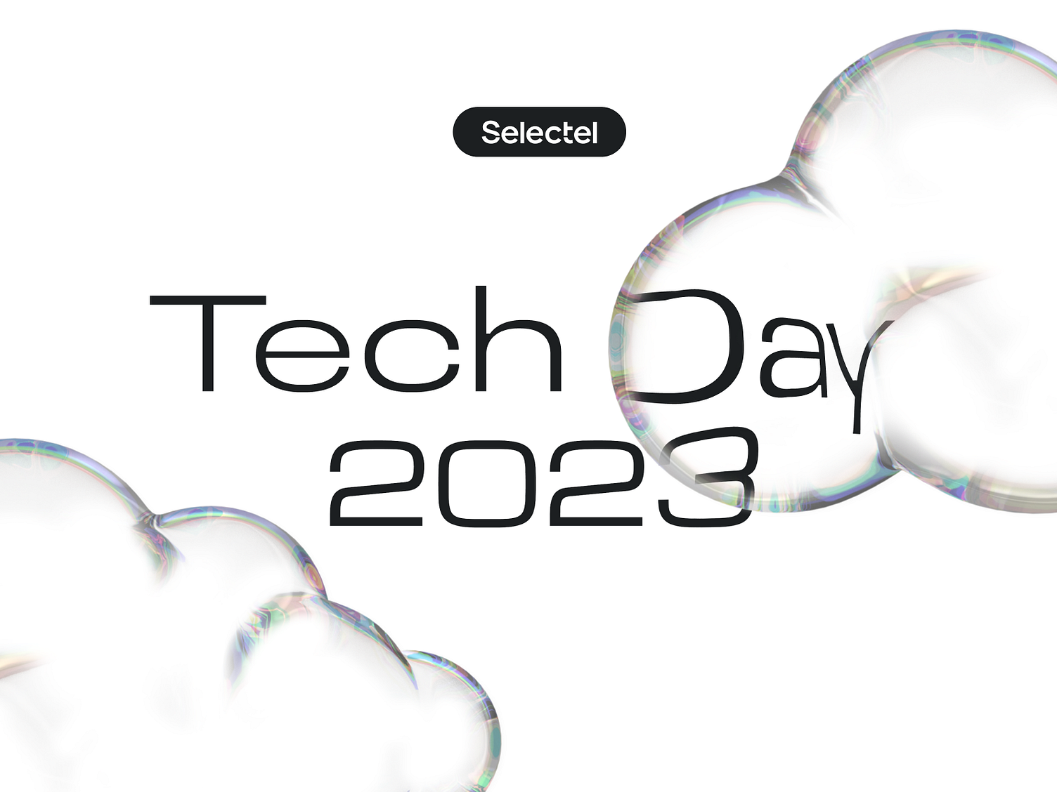 Conference Branding by Selectel Design Team on Dribbble