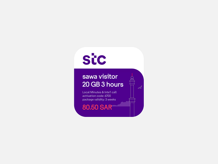 STC widget design concept by Oka Kuswandi on Dribbble