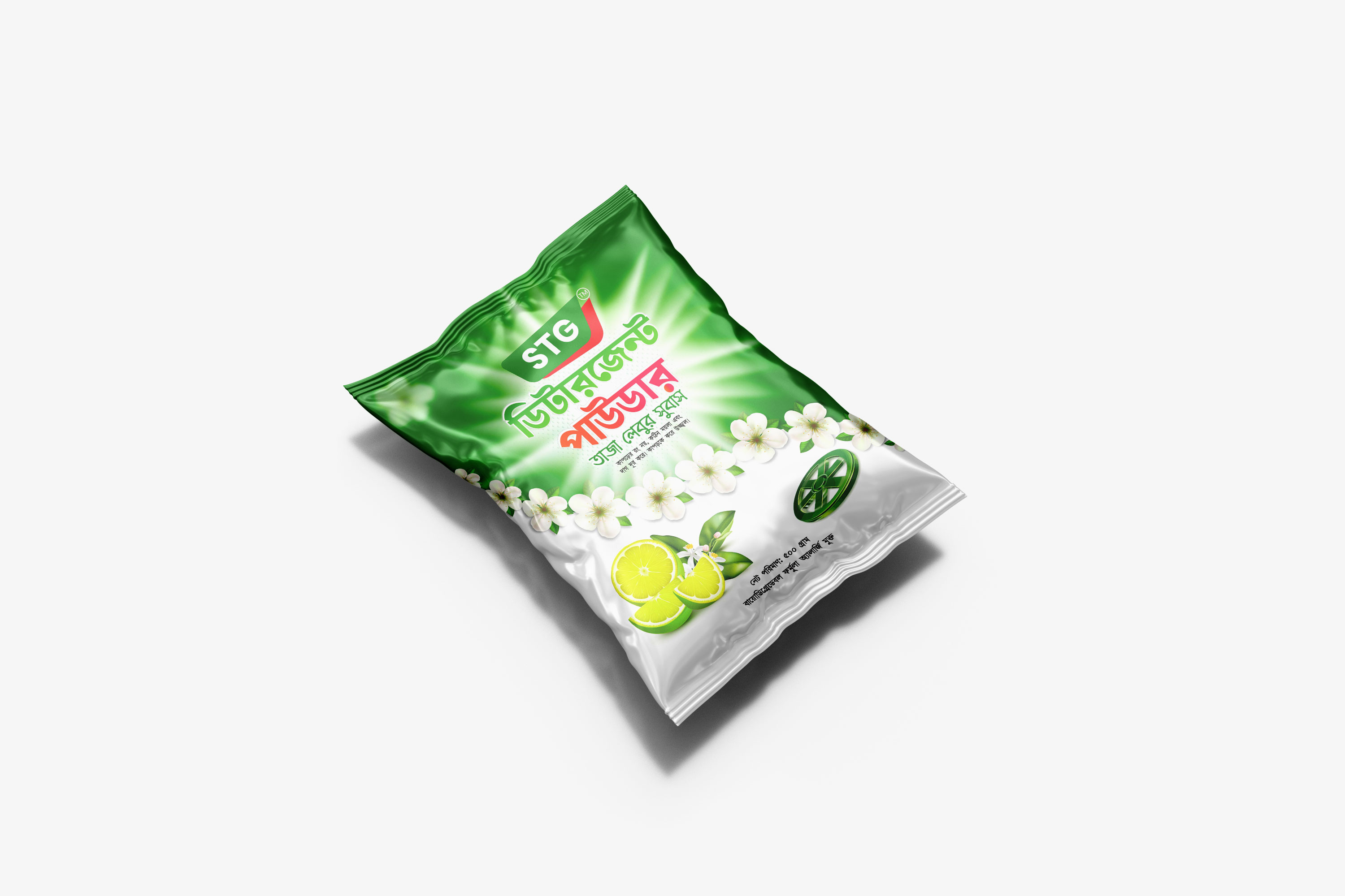 Detergent powder packaging design by KAWSAR AHMED on Dribbble