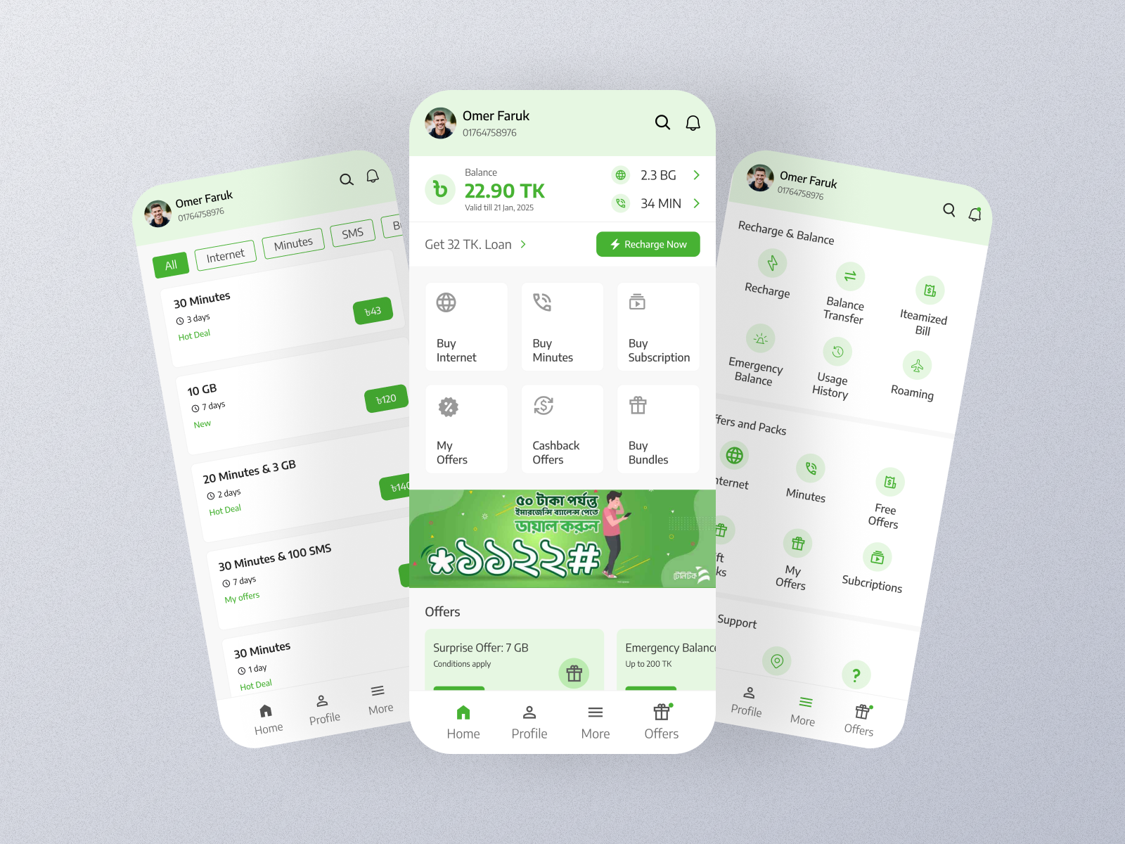 Fintech App (Teletalk App UI Redesign) by Omer Faruk on Dribbble