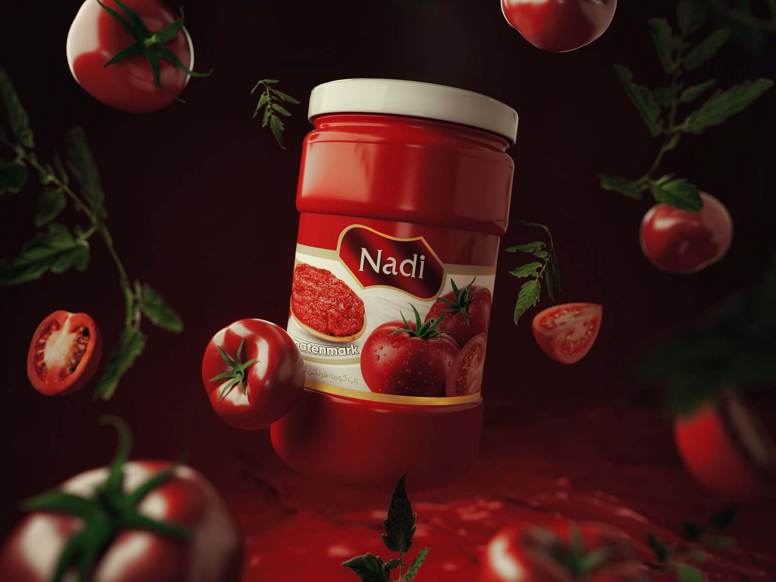 Billboard design by Saleh Hamidi on Dribbble