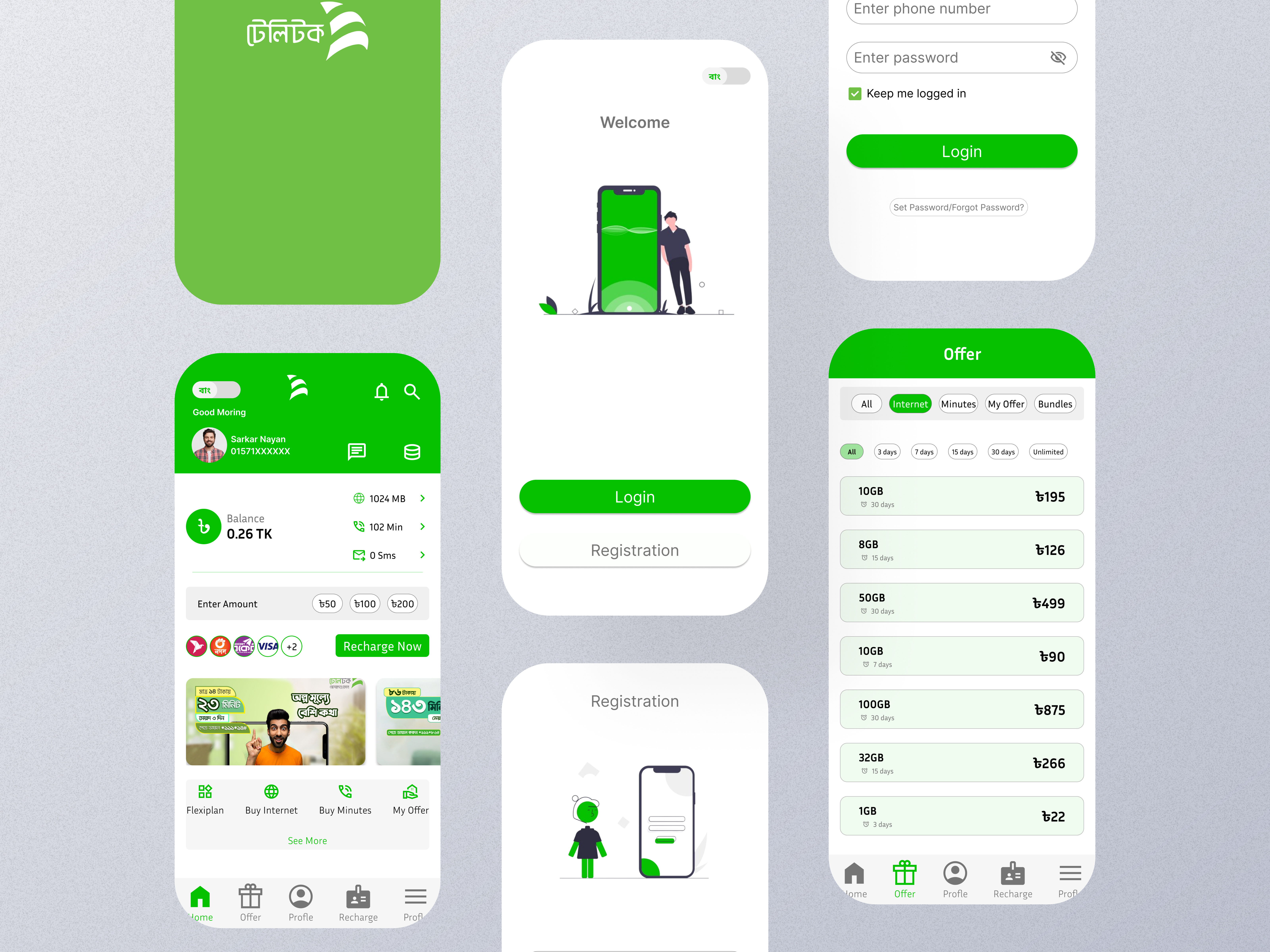 My Teletalk mobile app redesign | Telecom mobile app UI design by ...