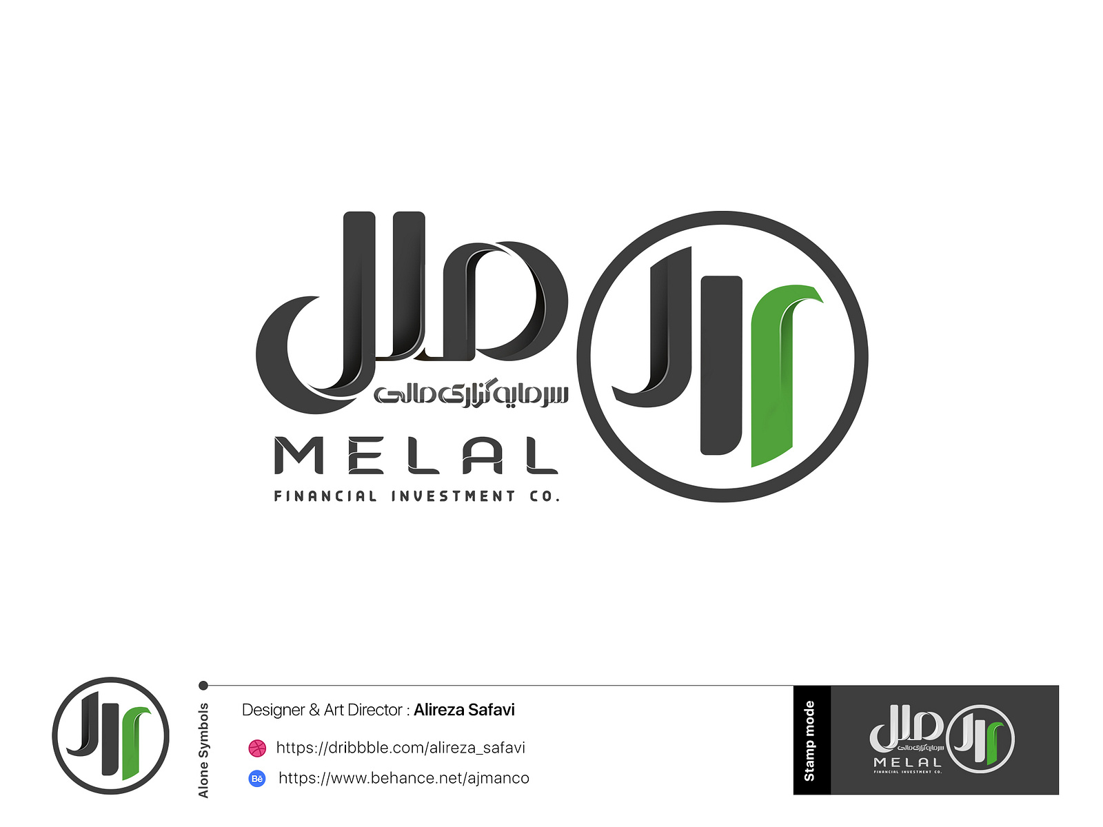 Melal Investment Group by alireza safavi on Dribbble