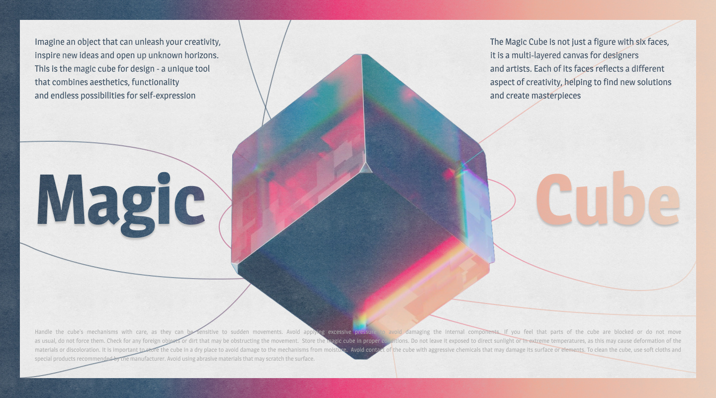 Poster Magic Cube by Dianna Krykunova on Dribbble