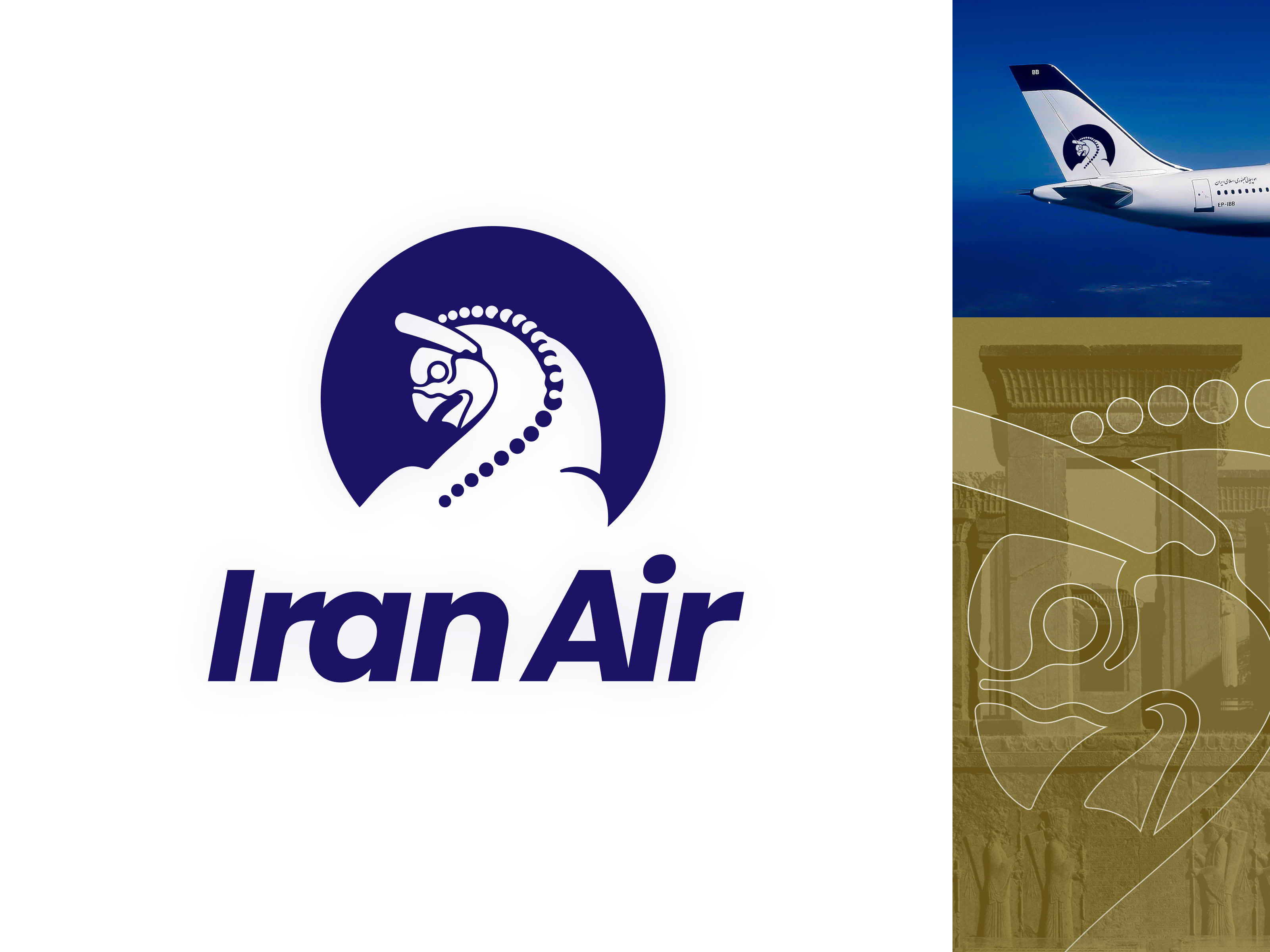Iran Logo