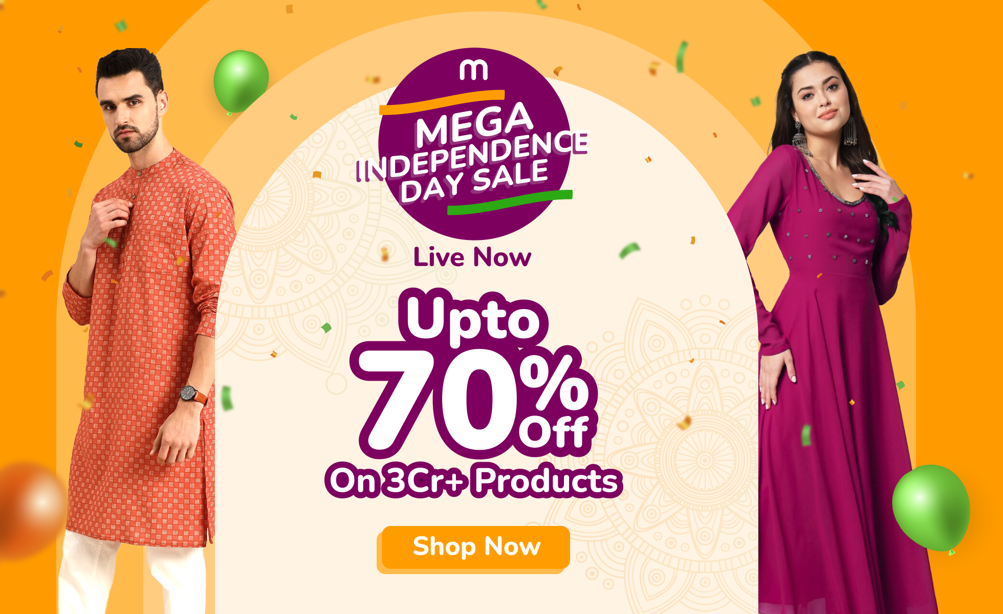 Meesho designs, themes, templates and downloadable graphic elements on ...