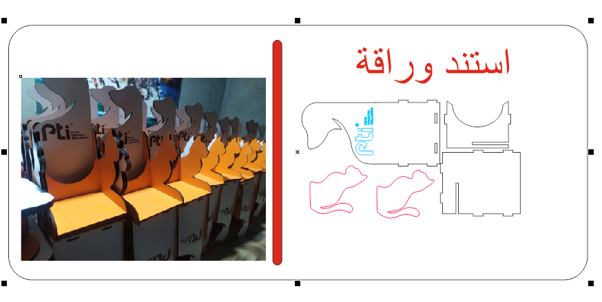 CorelDRAW& laser cut by mahmoud mohsen on Dribbble