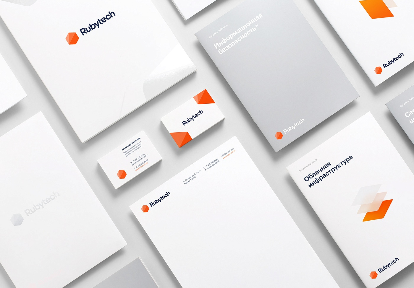 Rubytech Branding by Alexey Malina Studio on Dribbble