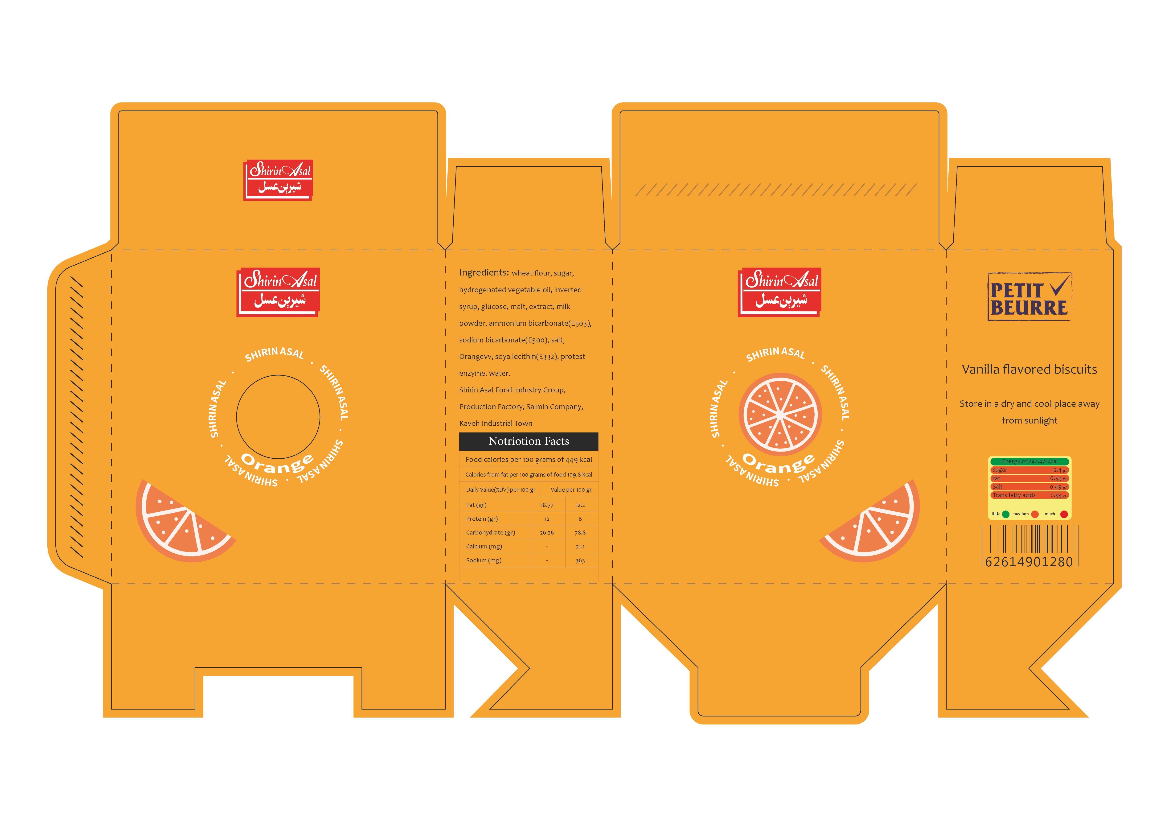 Packaging Design sample design for Shirin Asal brand by saman on Dribbble