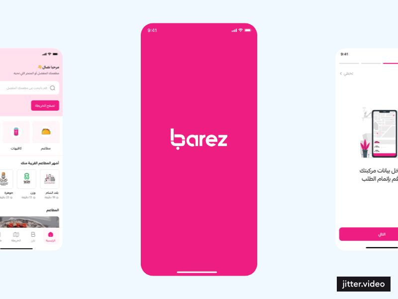 Barez - Takeaway Application by Omar Khaled on Dribbble