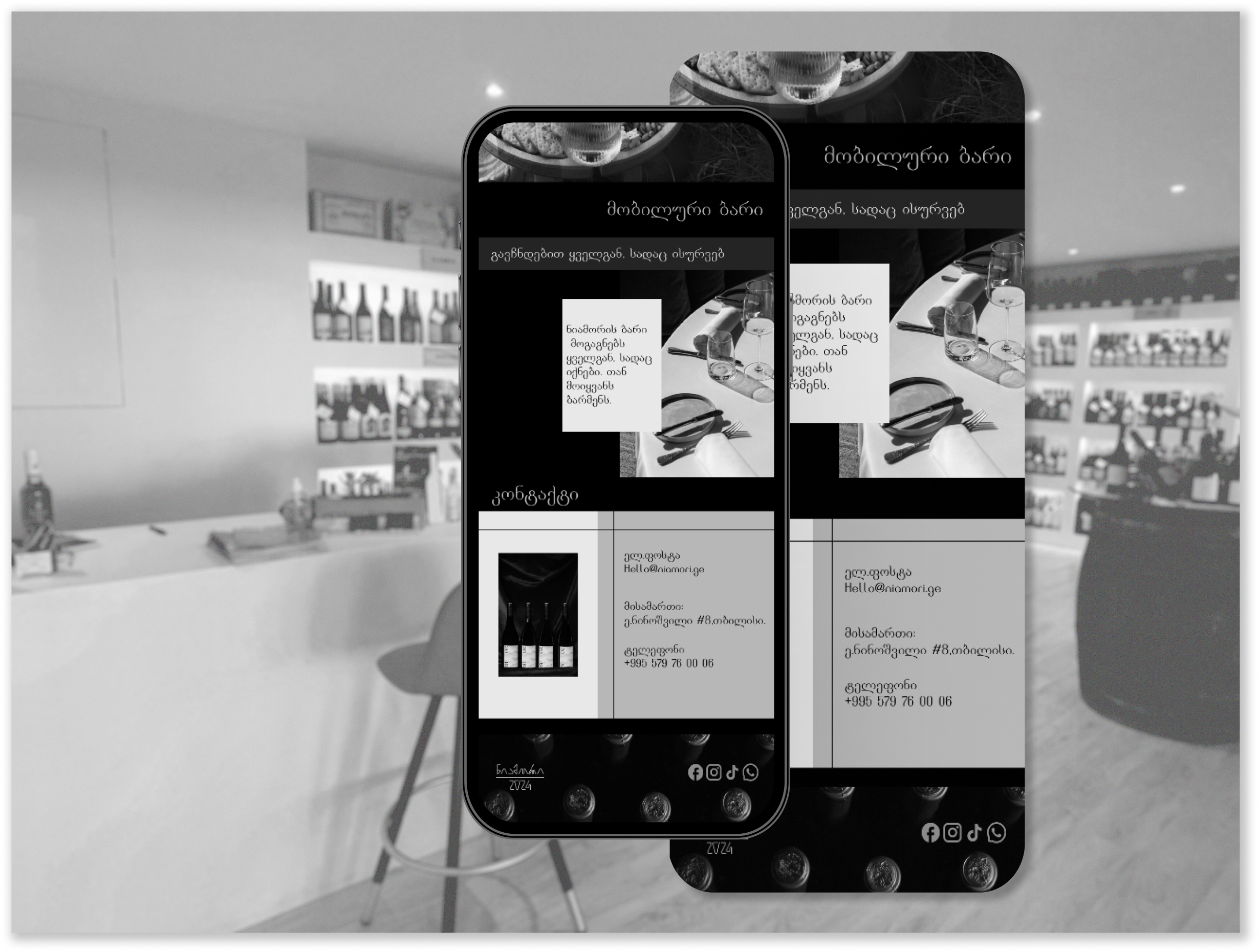 Dark Themes designs, themes, templates and downloadable graphic ...