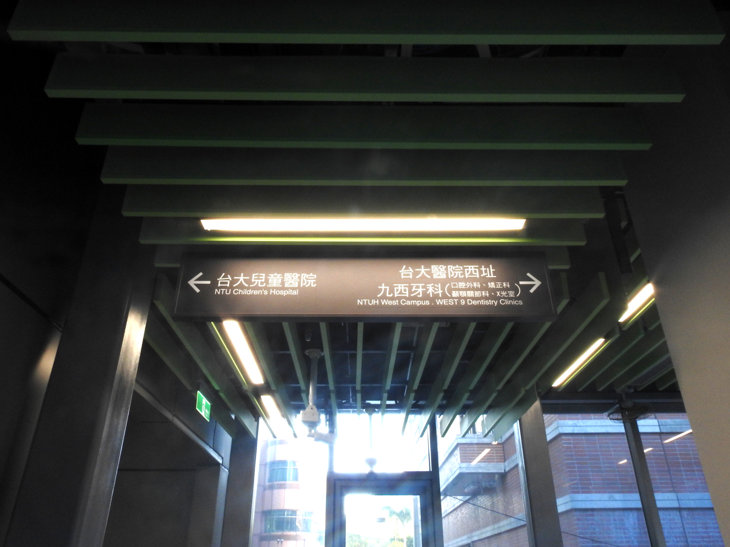 Central Corridor Signage Design | NTU Hospital by Yu-Fang , Lin on Dribbble
