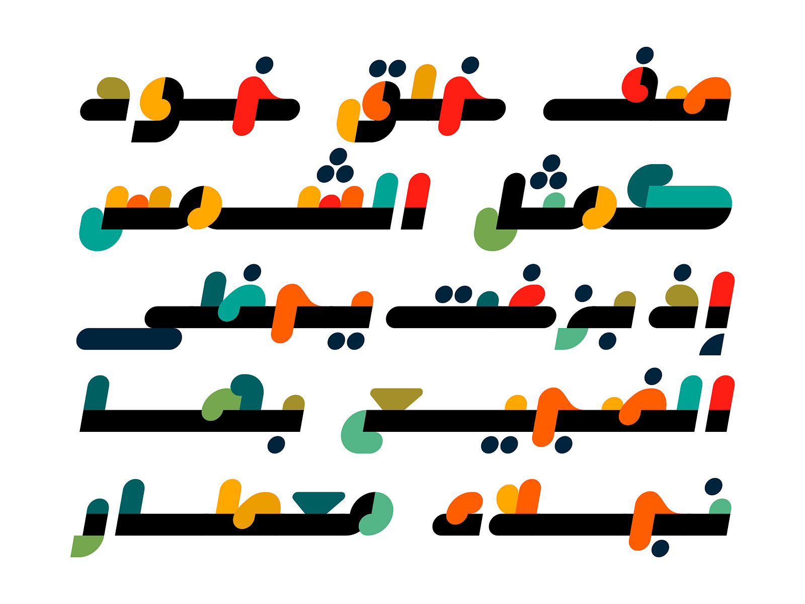 Istimala – Arabic Color Font خط عربي ملون by Mostafa Abasiry on Dribbble