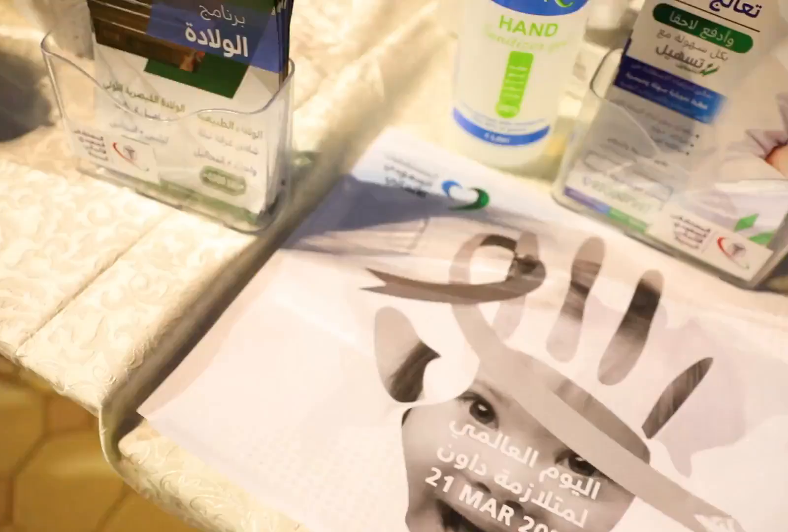 Saudi German Video Editing V2 by Ahmed Fahim on Dribbble