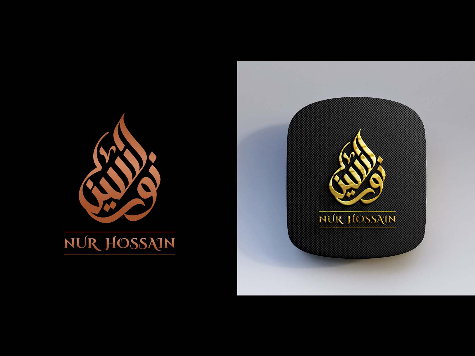 Browse thousands of Calligraphy Brand Logo images for design ...