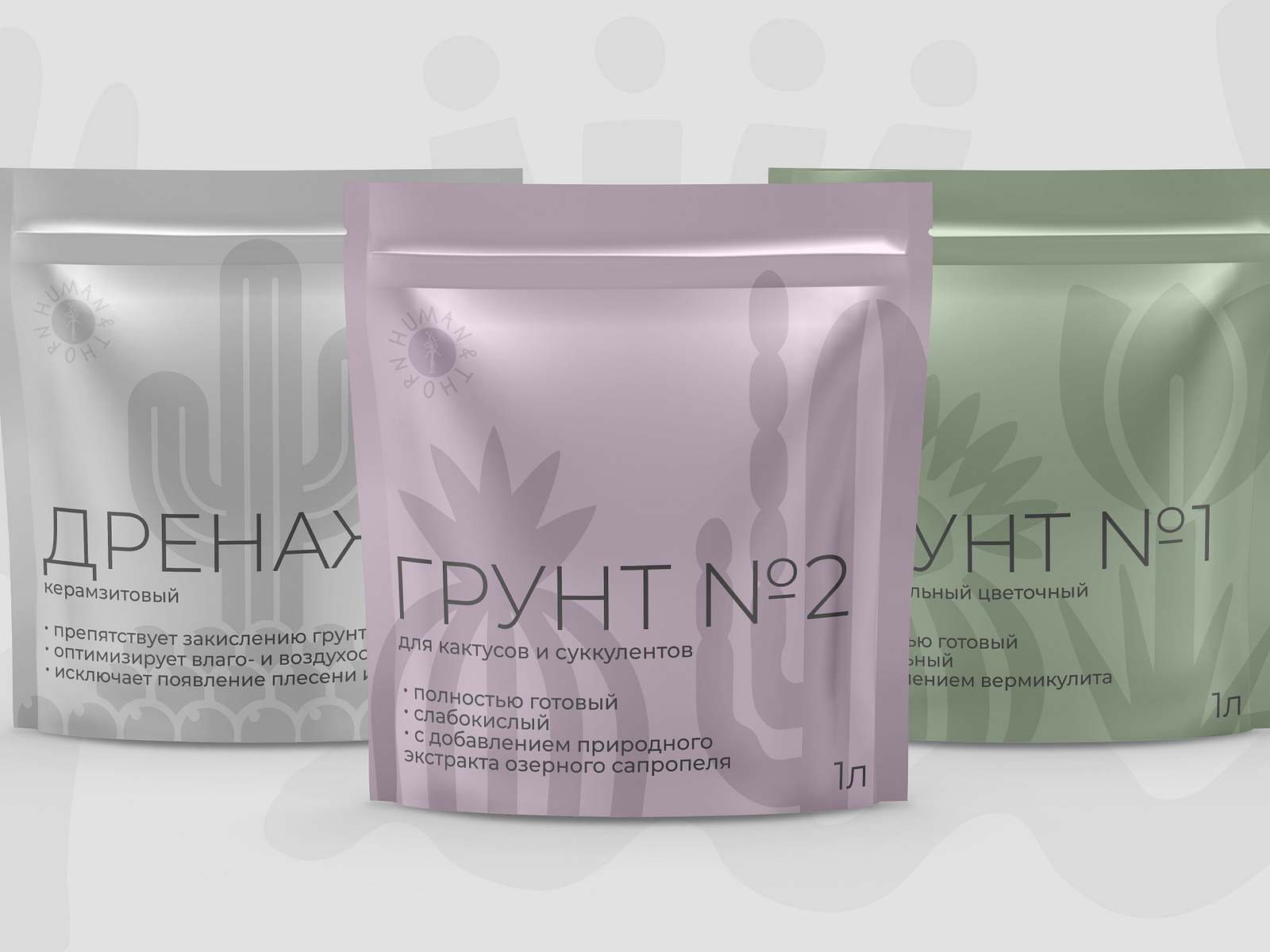 soil packaging design by Polina on Dribbble